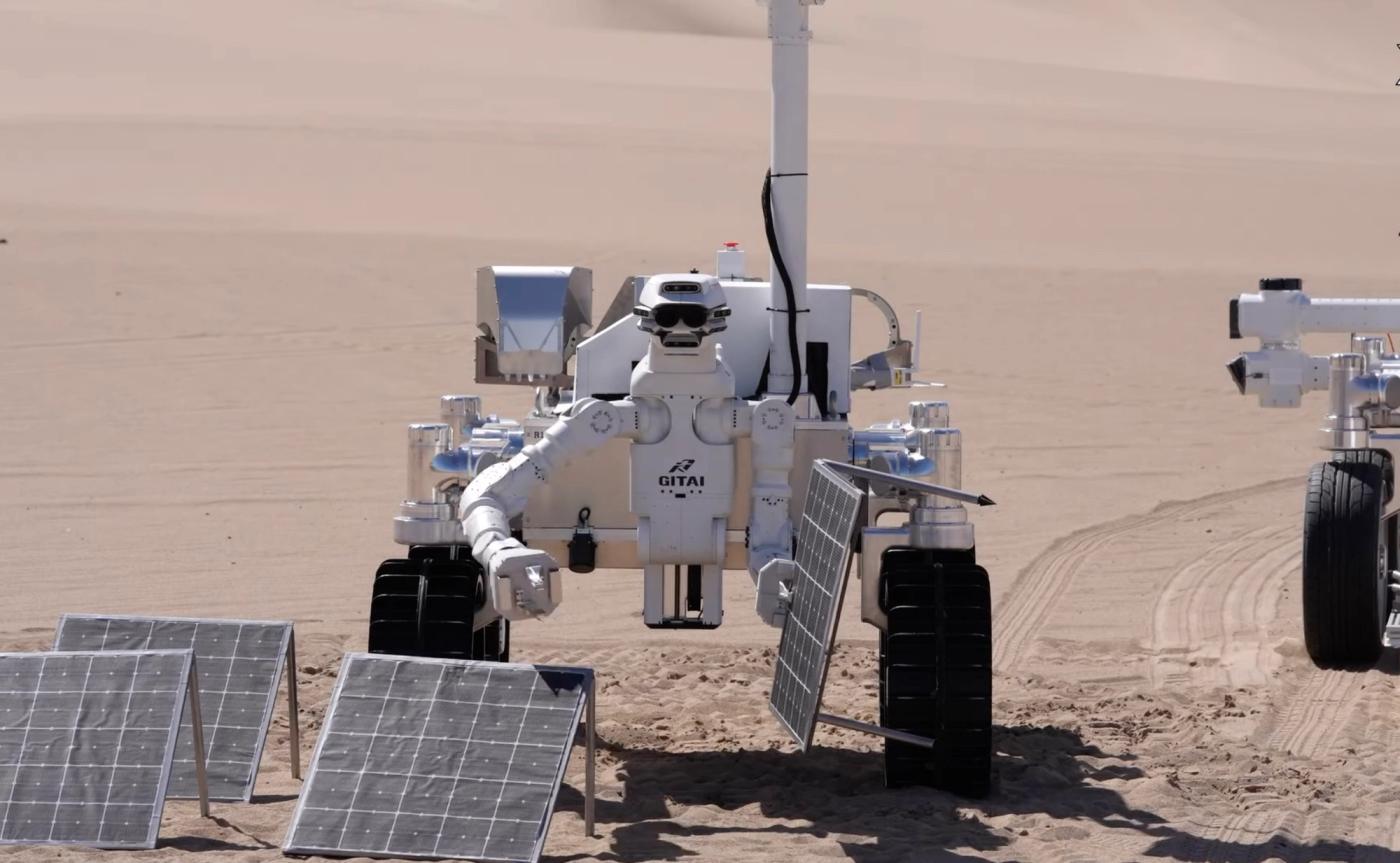 GITAI G1 - ROBOTS: Your Guide to the World of Robotics