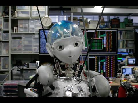 Kojiro - ROBOTS: Your Guide to the World of Robotics