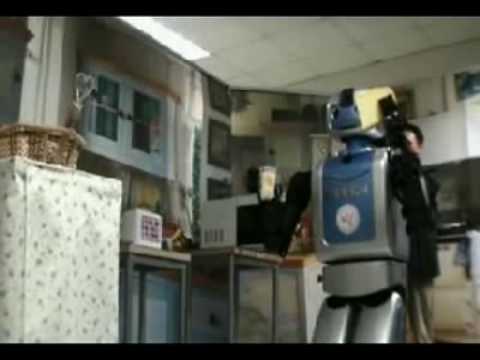Mahru - ROBOTS: Your Guide to the World of Robotics