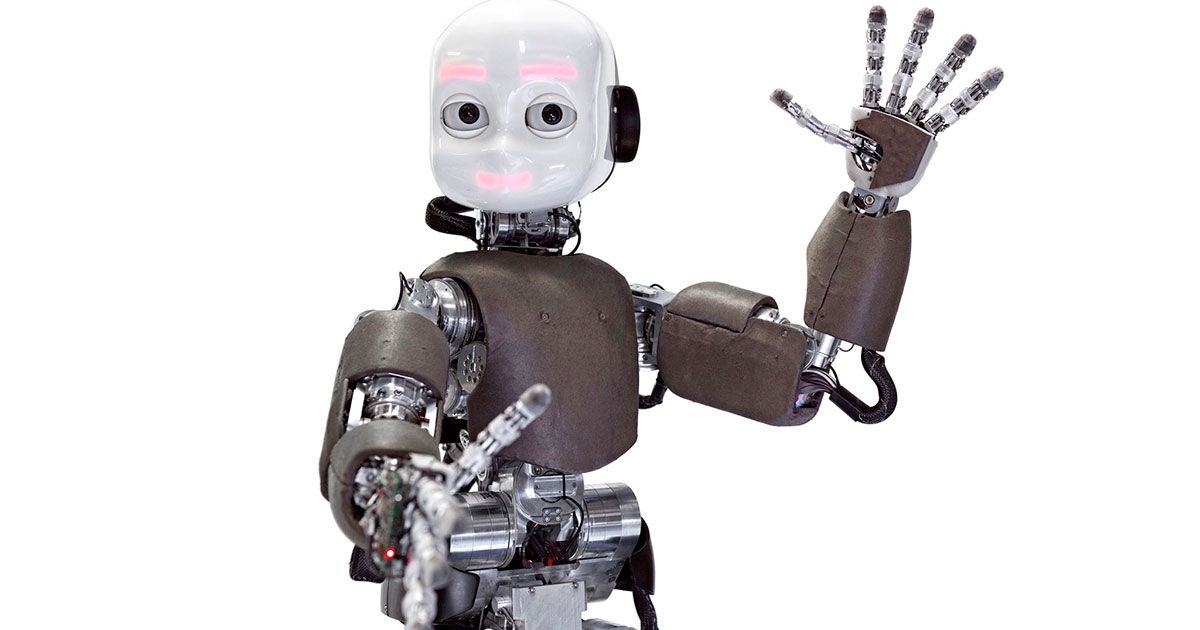 iCub - ROBOTS: Your Guide to the World of Robotics