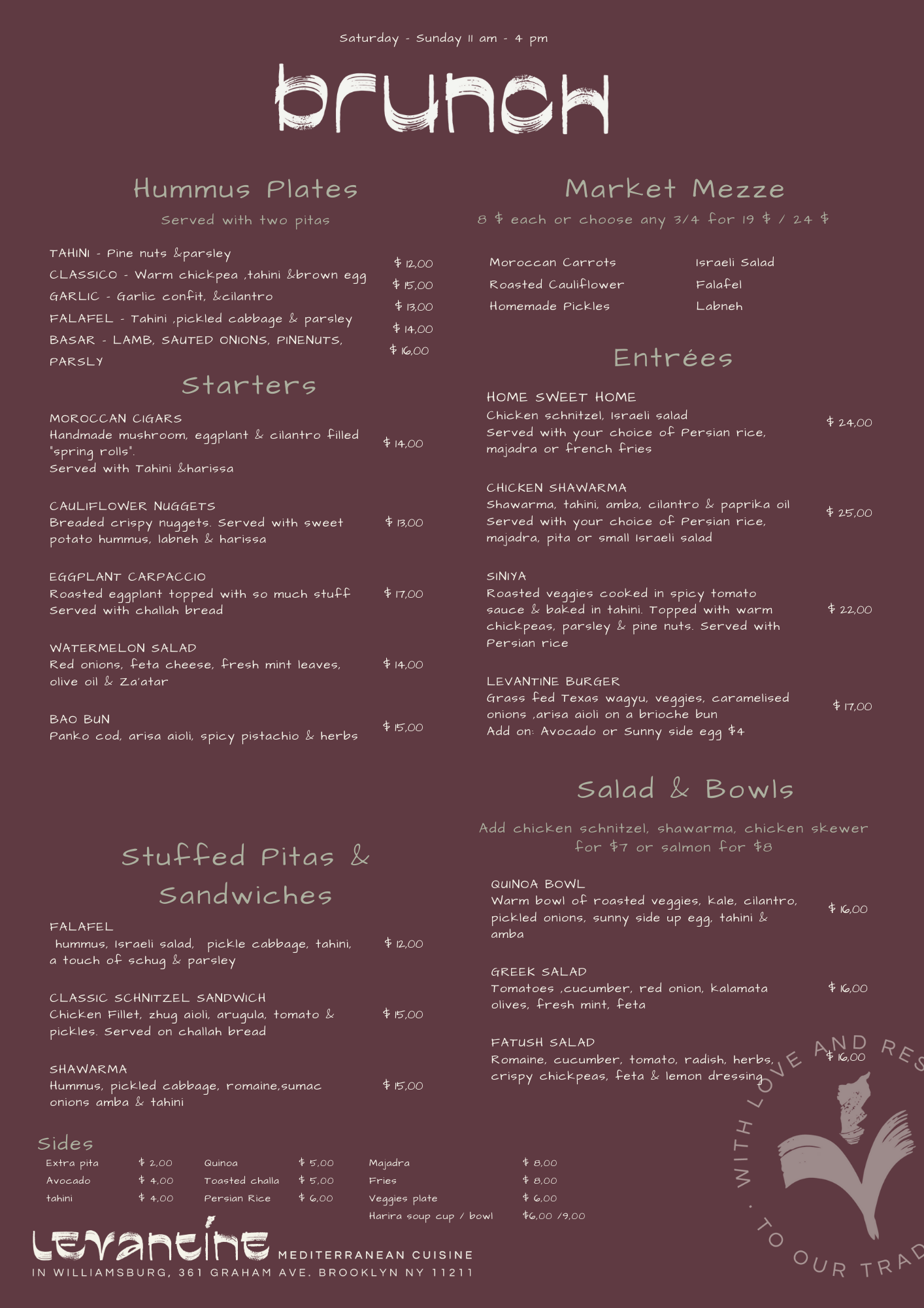 Brunch Menu | Levantine NYC - Mediterranean Restaurant in Brooklyn, NY