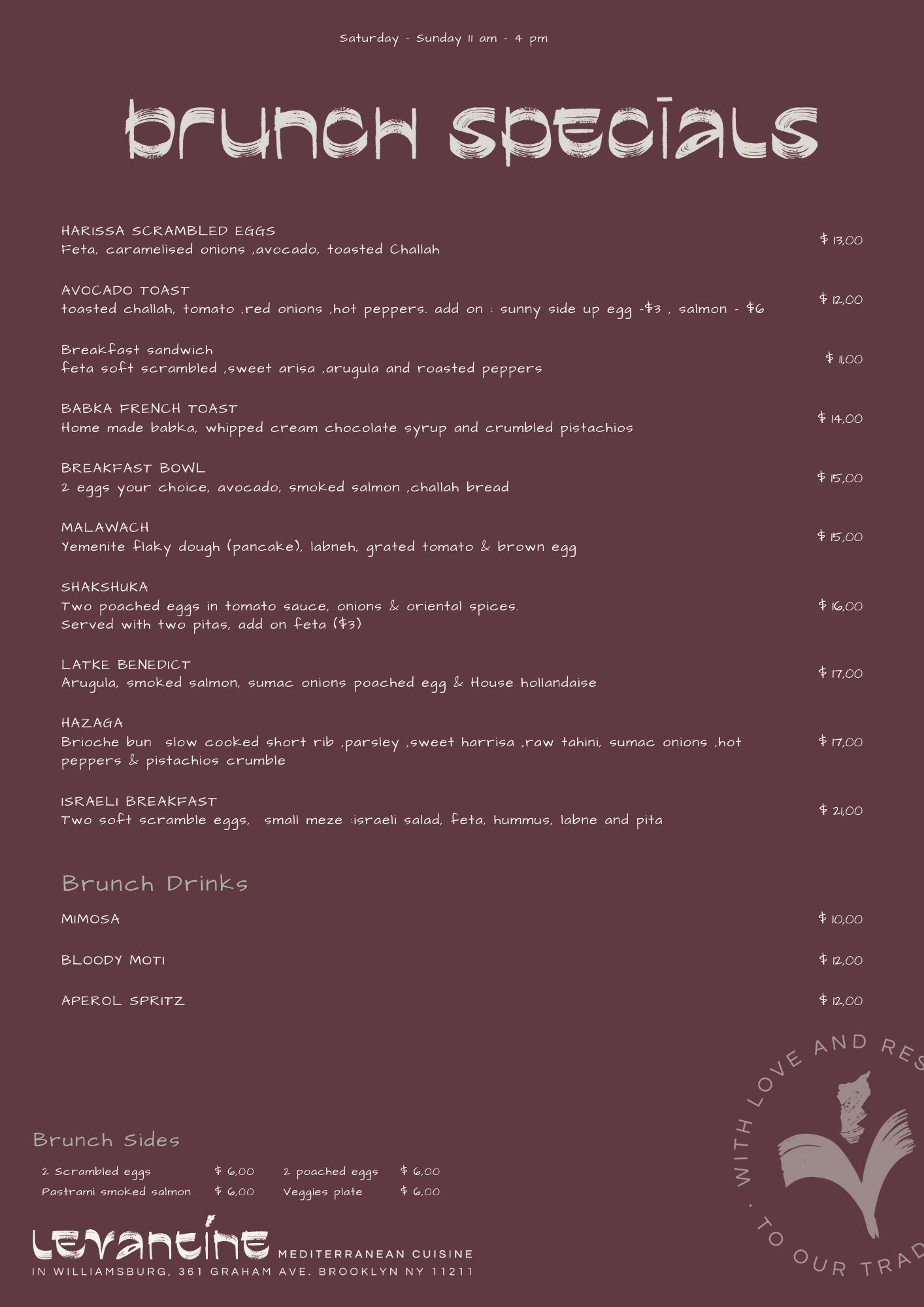 Brunch Menu | Levantine NYC - Mediterranean Restaurant in Brooklyn, NY