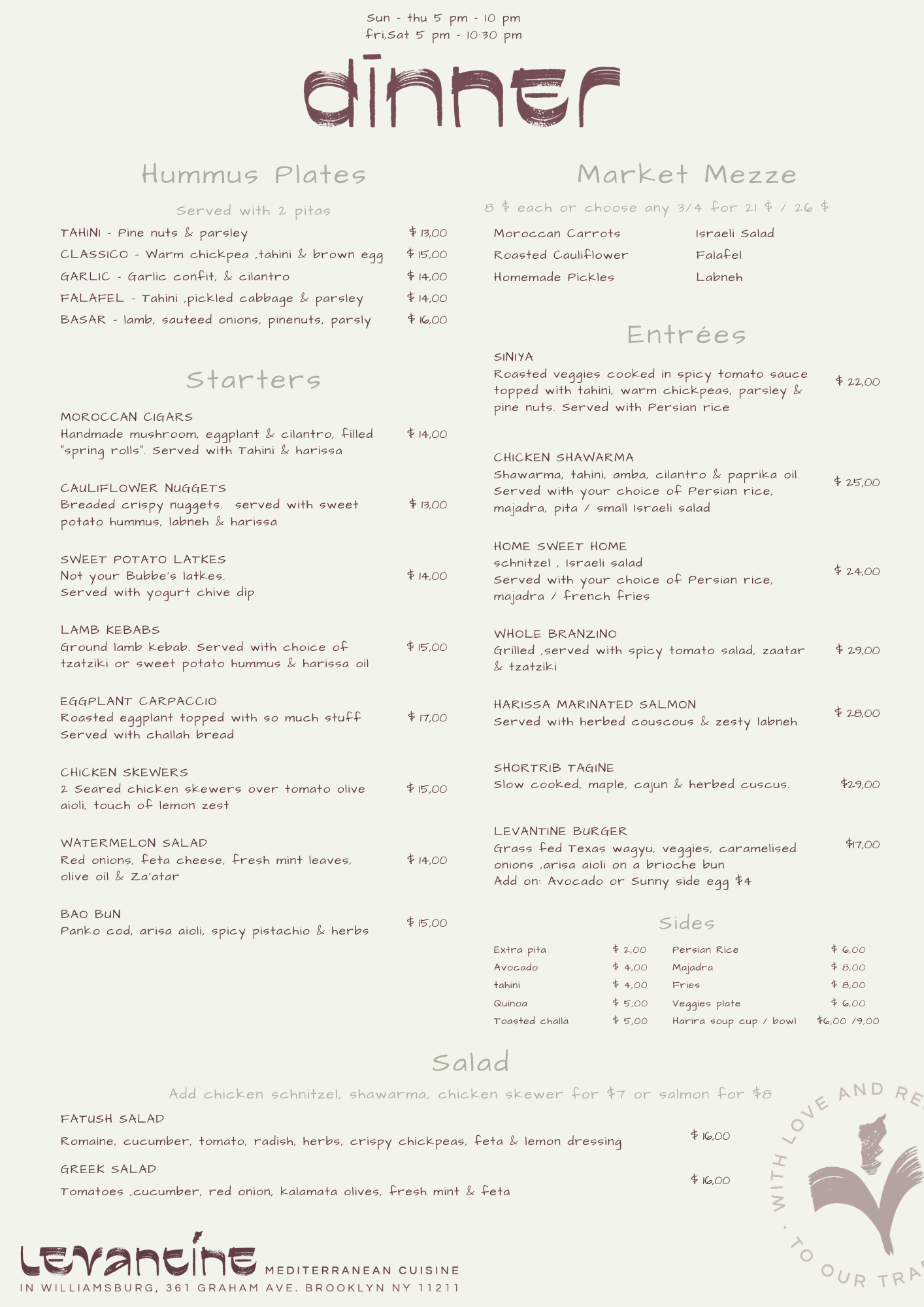 Dinner Menu | Levantine NYC - Mediterranean Restaurant in Brooklyn, NY