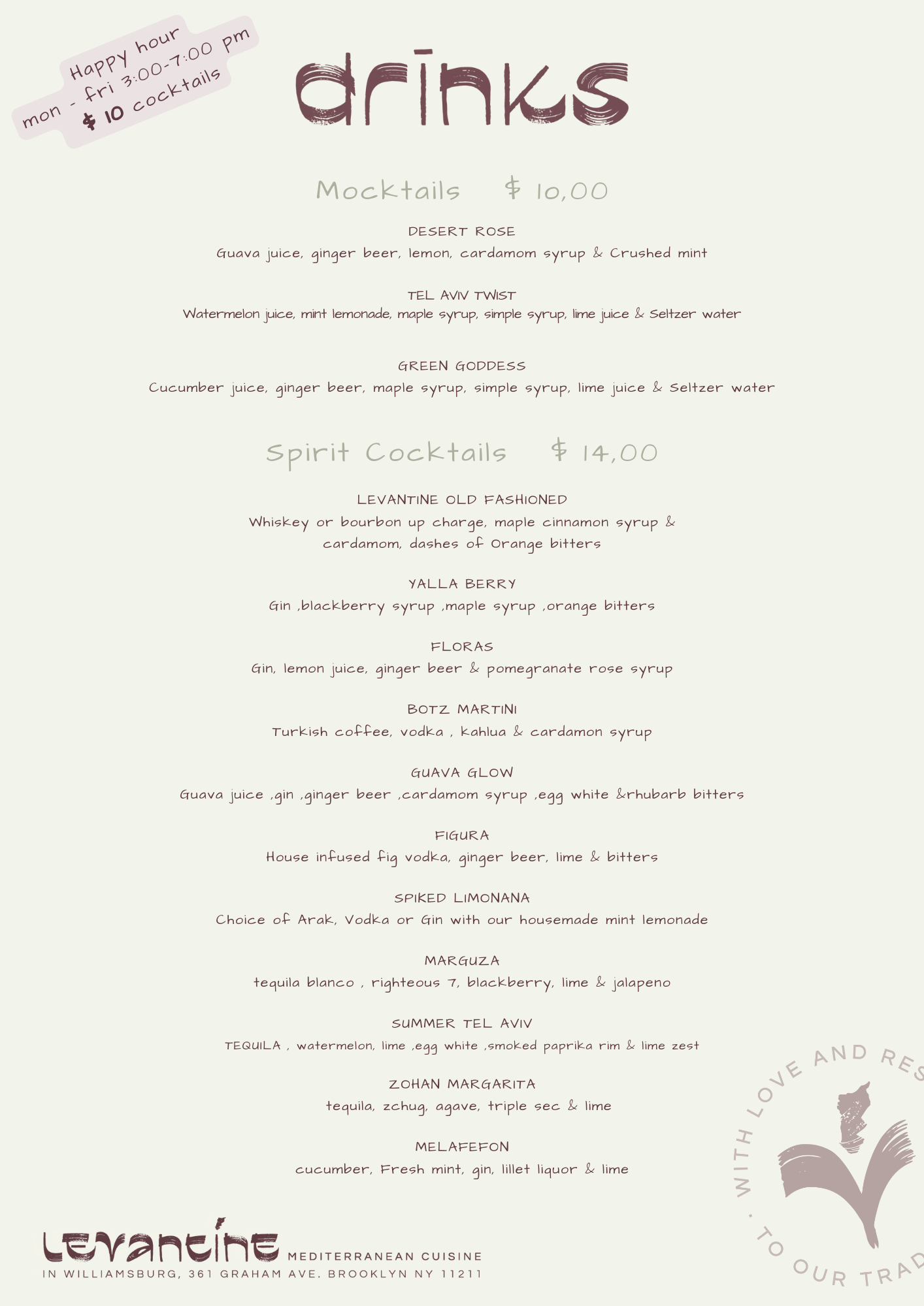 Drinks Menu | Levantine NYC - Mediterranean Restaurant in Brooklyn, NY