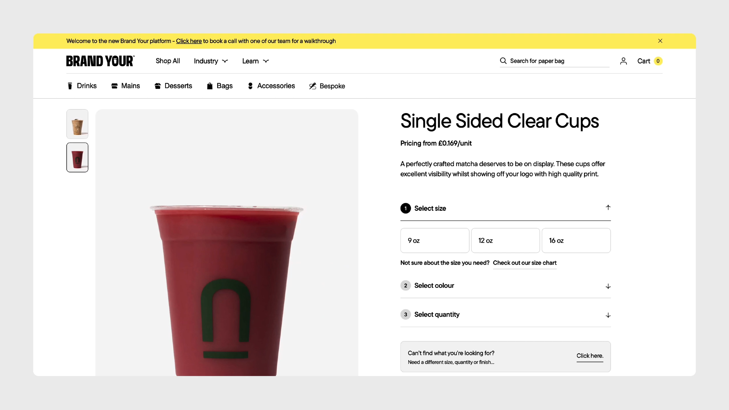 Brand Your - made with Sanity.io