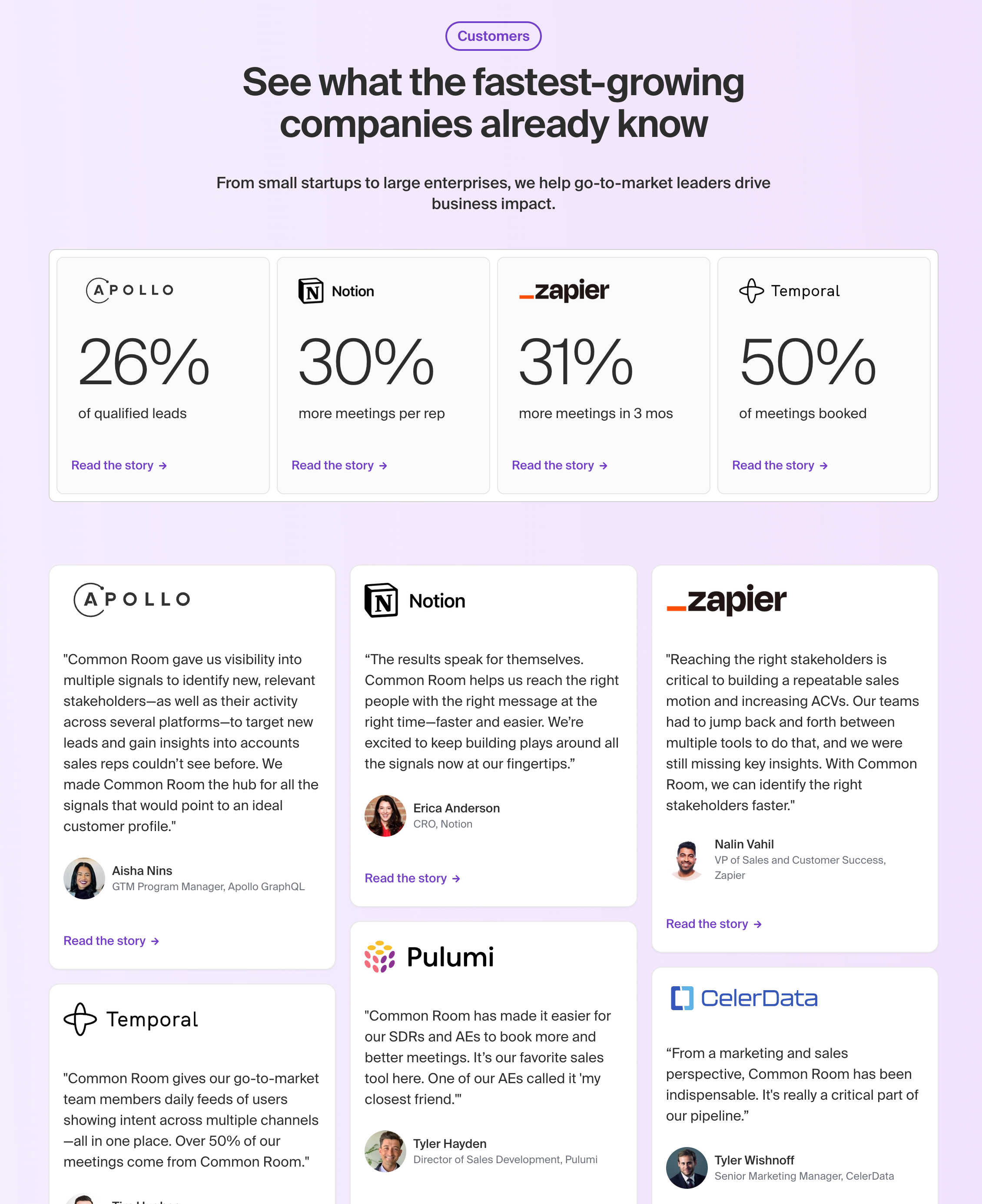 Common Room website - made with Sanity.io