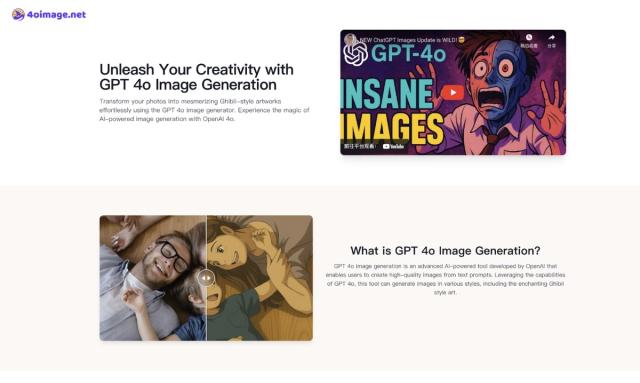 4o image - made with Sanity.io