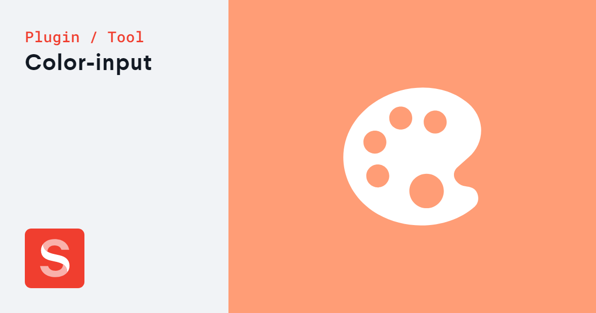Color-input | Sanity.io plugin