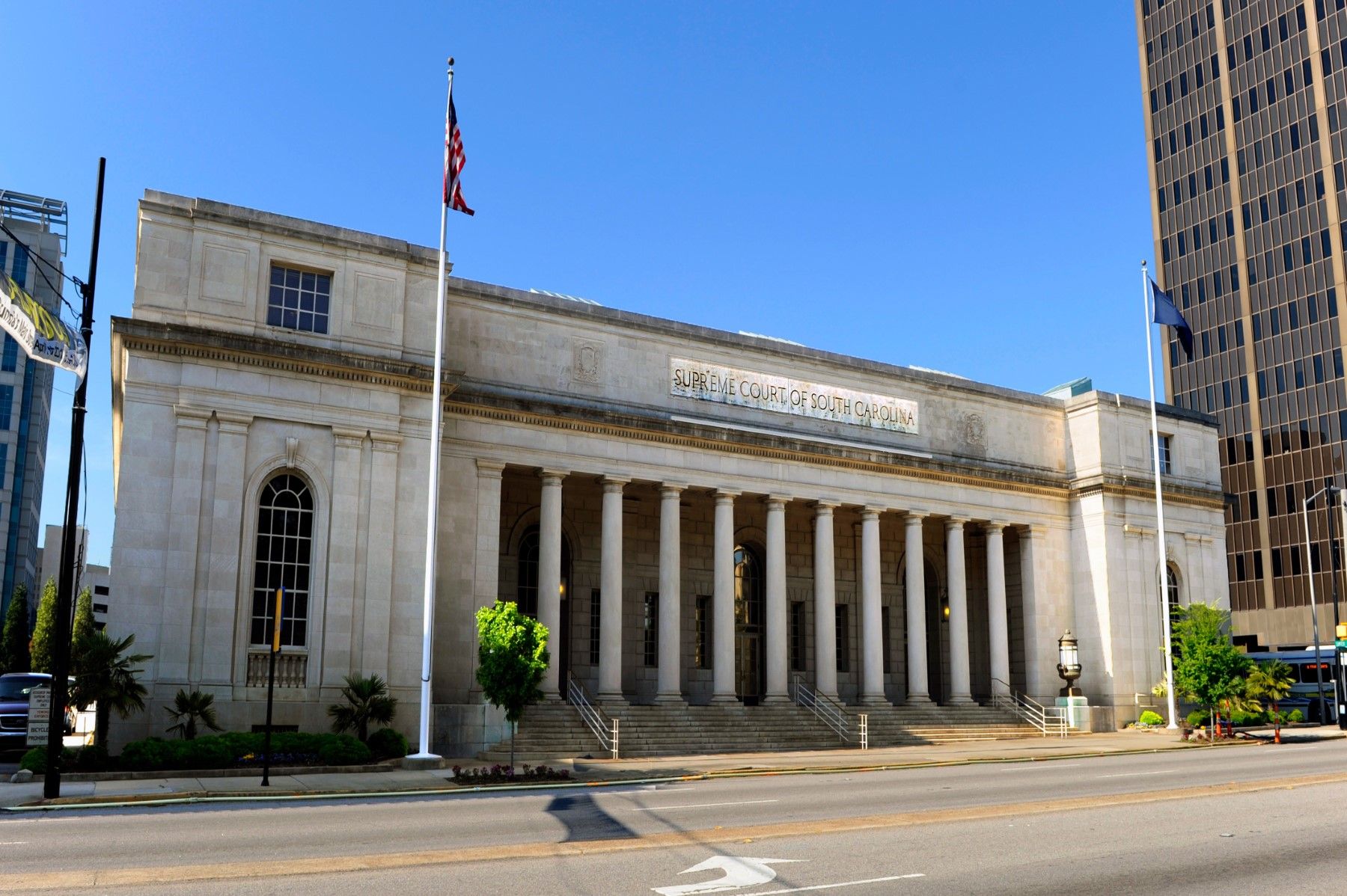 South Carolina Expert Witness Disclosure Requirements