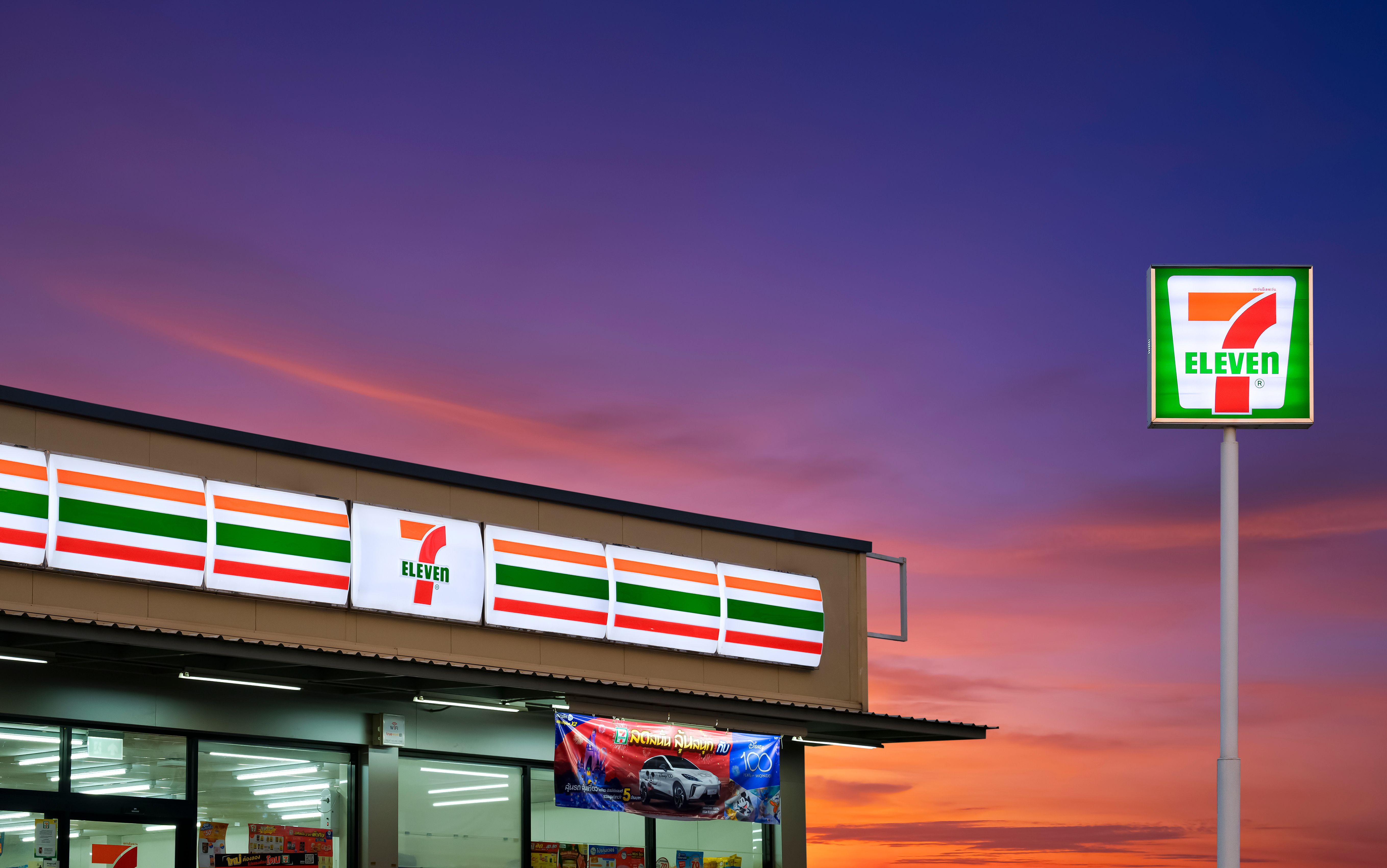 7-Eleven Closures: Key Lessons for C-Store Owners - MostEdge