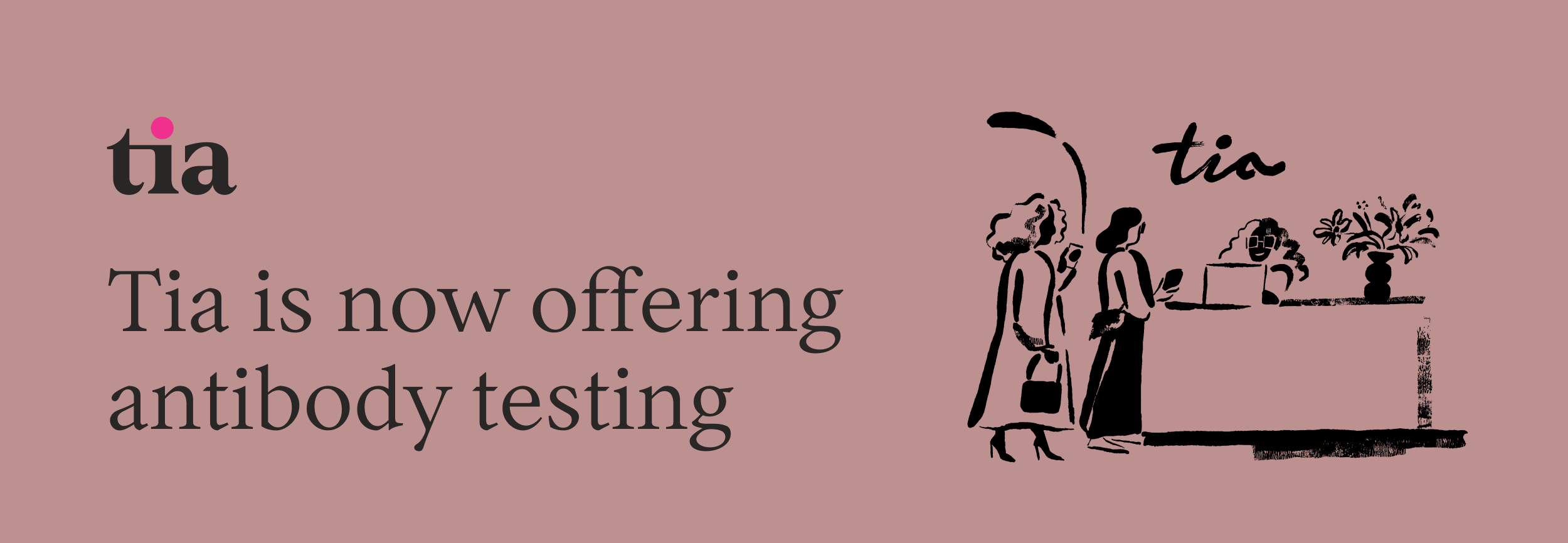 Now Offering Antibody Testing