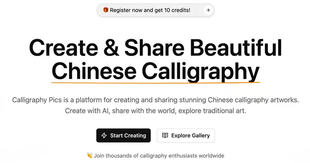AI Chinese Calligraphy Generator - AIDirs