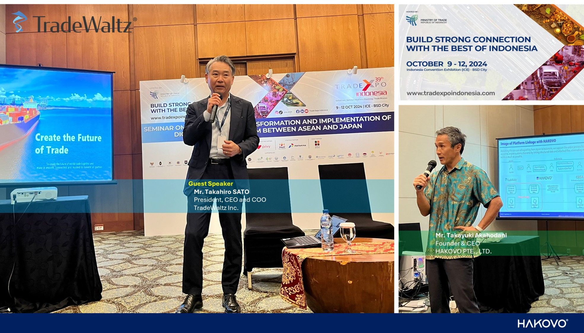 HAKOVO - uNIFIED Customs Clearing House (uCCH)