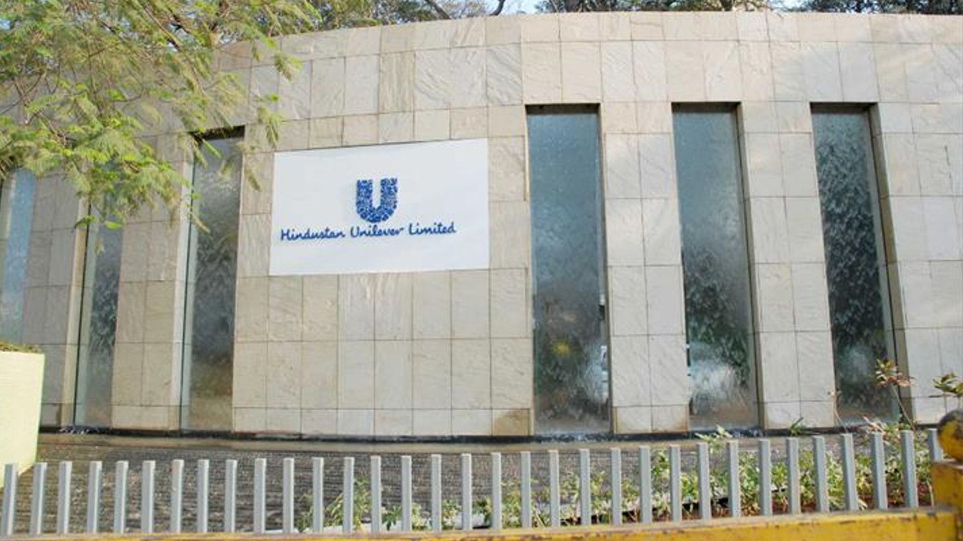 Introduction to HUL | Unilever Introduction to HUL | Unilever