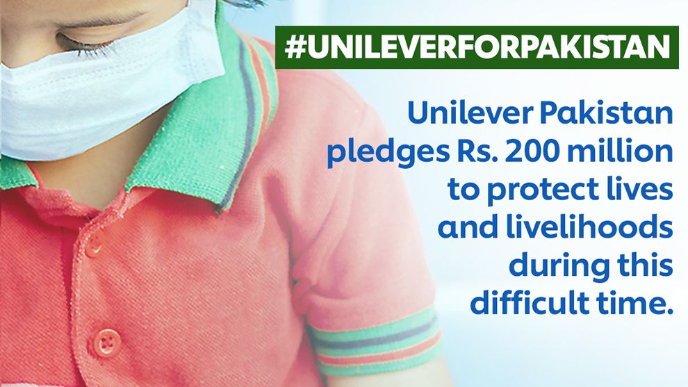 UNILEVER FOR PAKISTAN | Unilever
