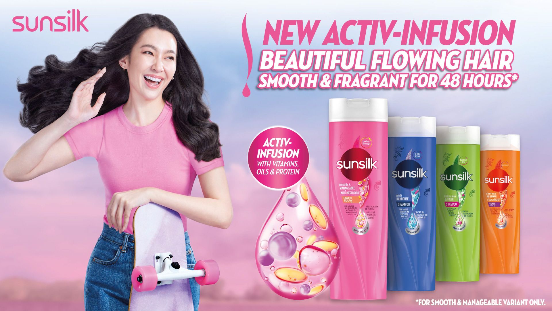Sunsilk | Unilever