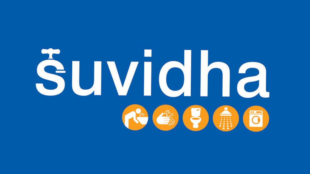 HUL’s Suvidha Centre bags the Swachh Community Toilet Prize | Unilever