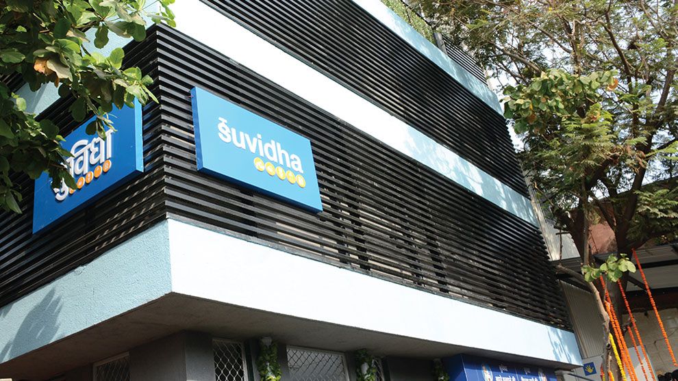 HUL’s Suvidha Centre bags the Swachh Community Toilet Prize | Unilever