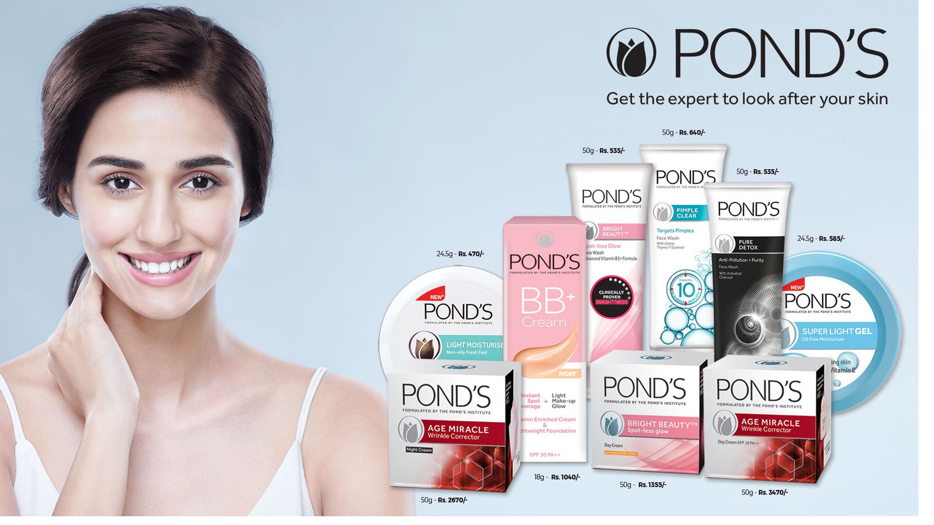 Pond's | Unilever