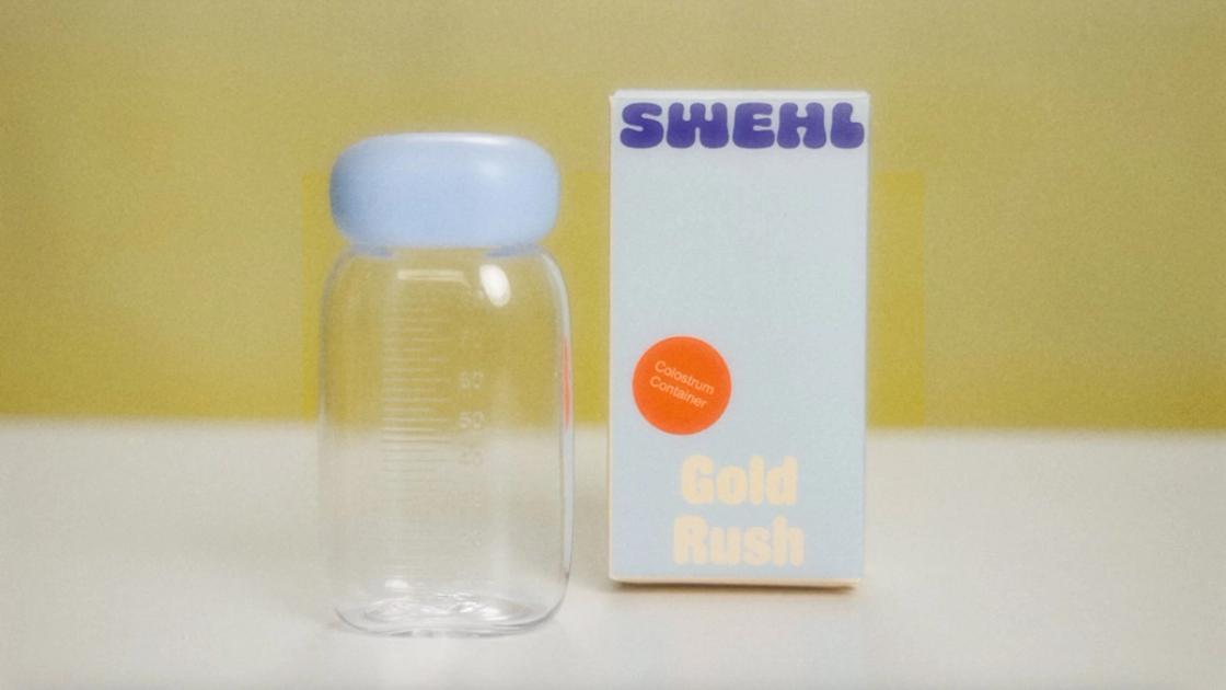 How to Use Your Gold Rush | Swehl