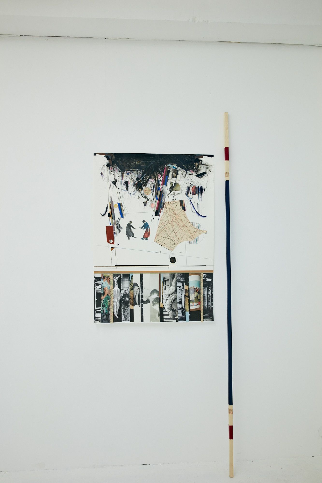 Maureen Paley – Seb Patane