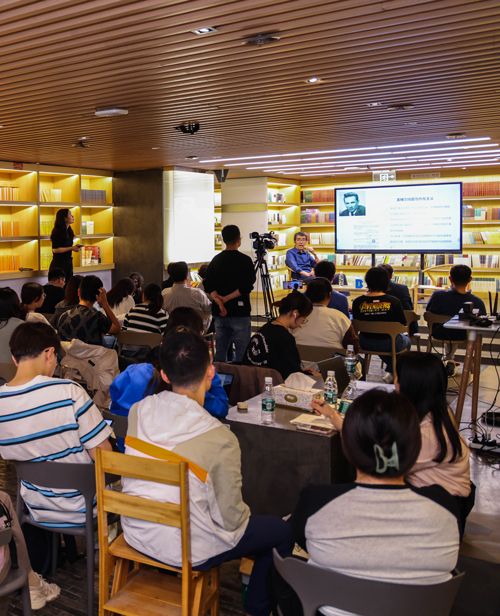 A Bridge of Nature Across the Cognitive Divide: Scientific Externalism ...