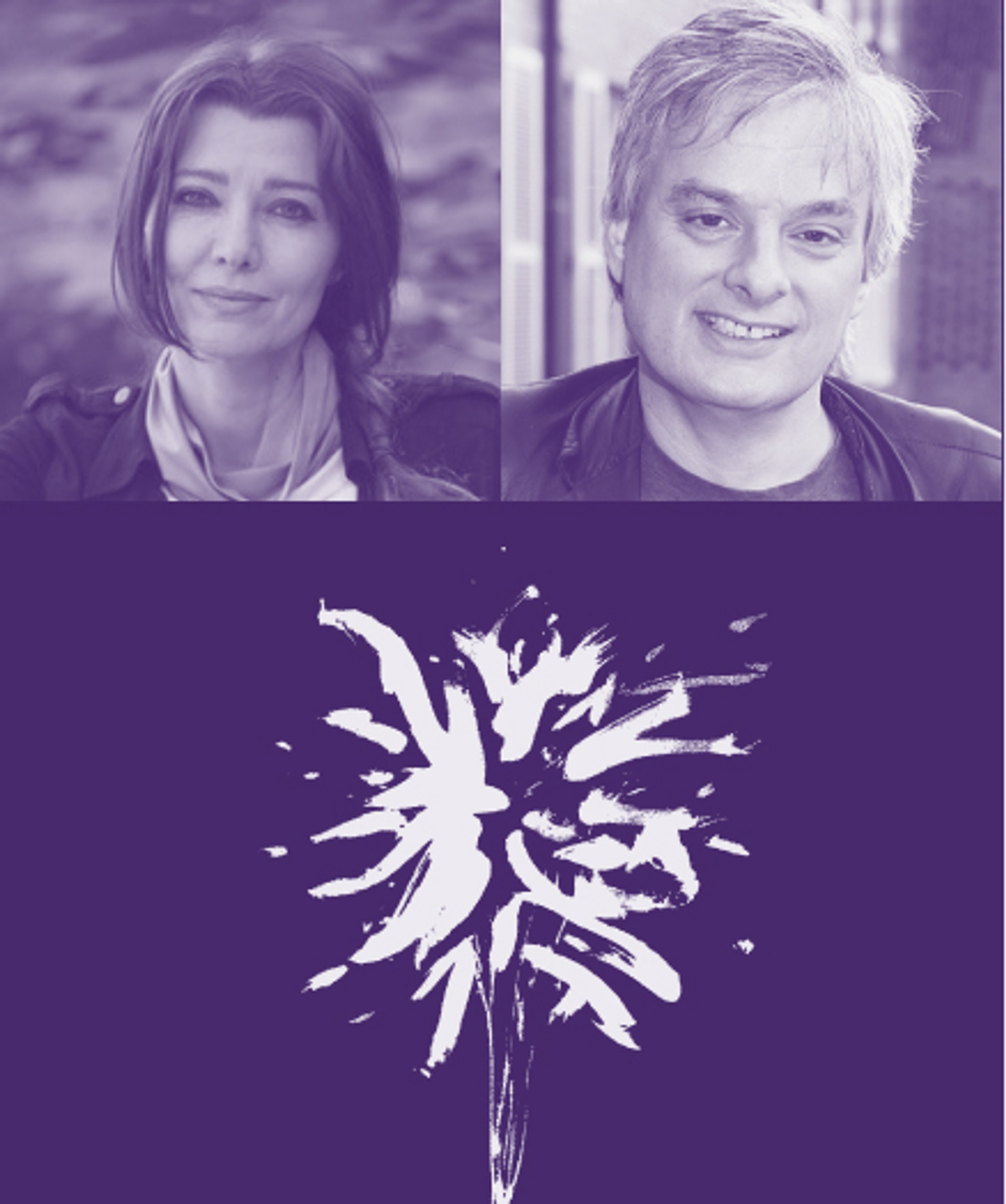 Prize – Berggruen Institute