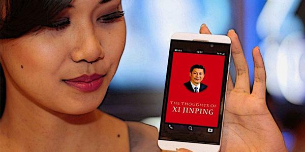 Weekend Roundup: The Digital Curtain Descends – Berggruen Institute