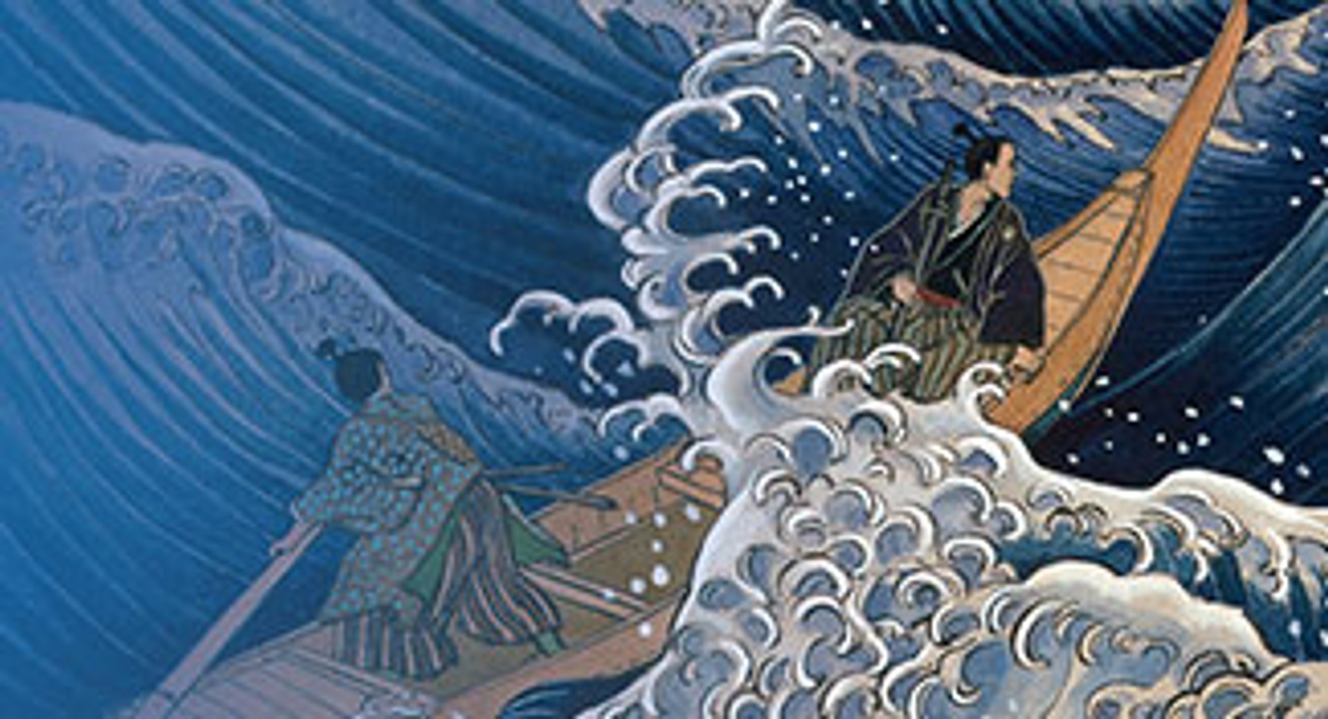 Bing Song – Berggruen Institute