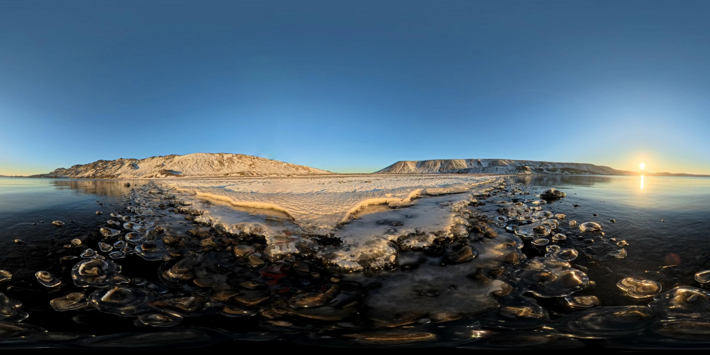 Iceland's Weather in November: What to Expect in 2026