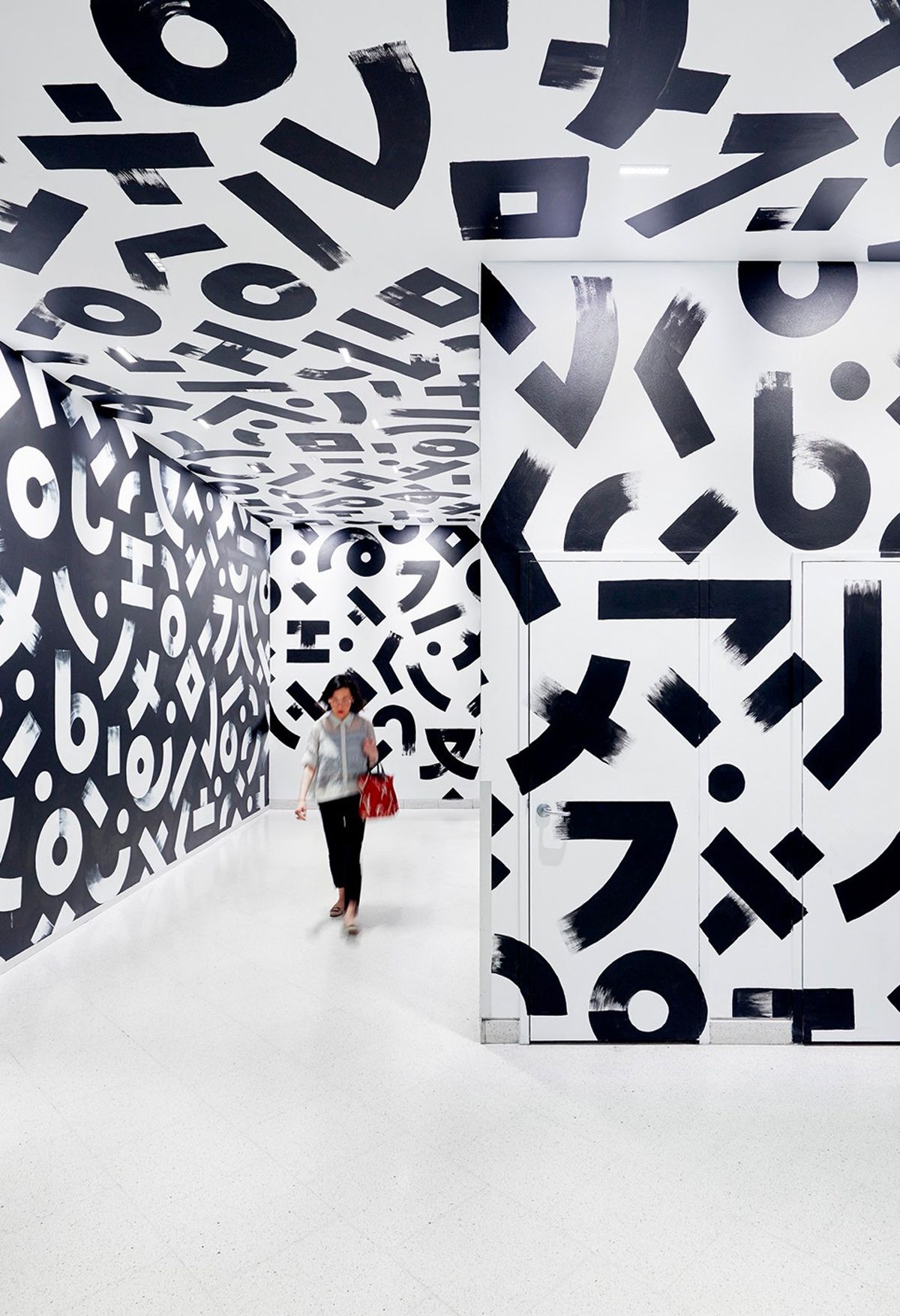 World Square | A Friend of Mine