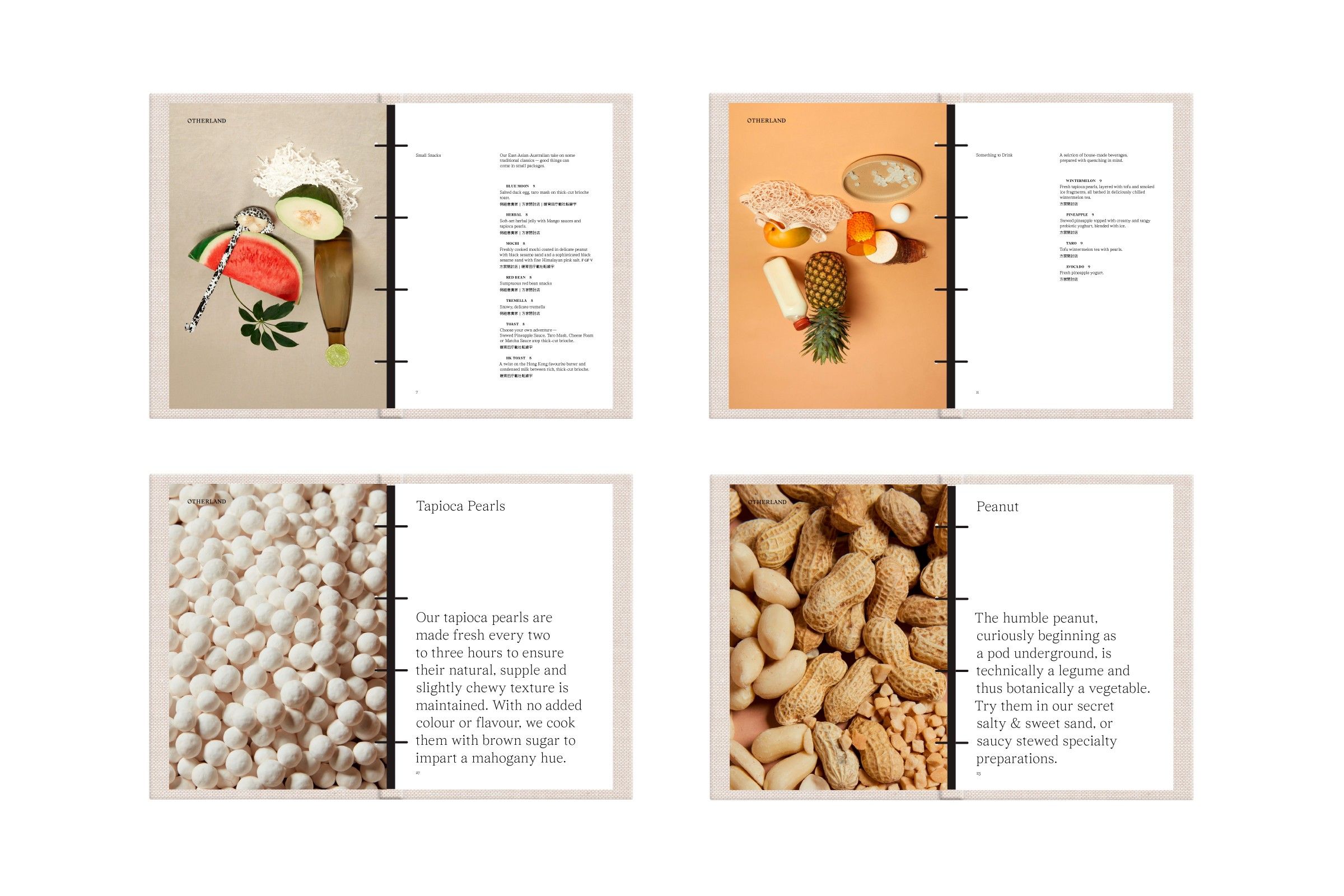 Otherland | A Friend of Mine