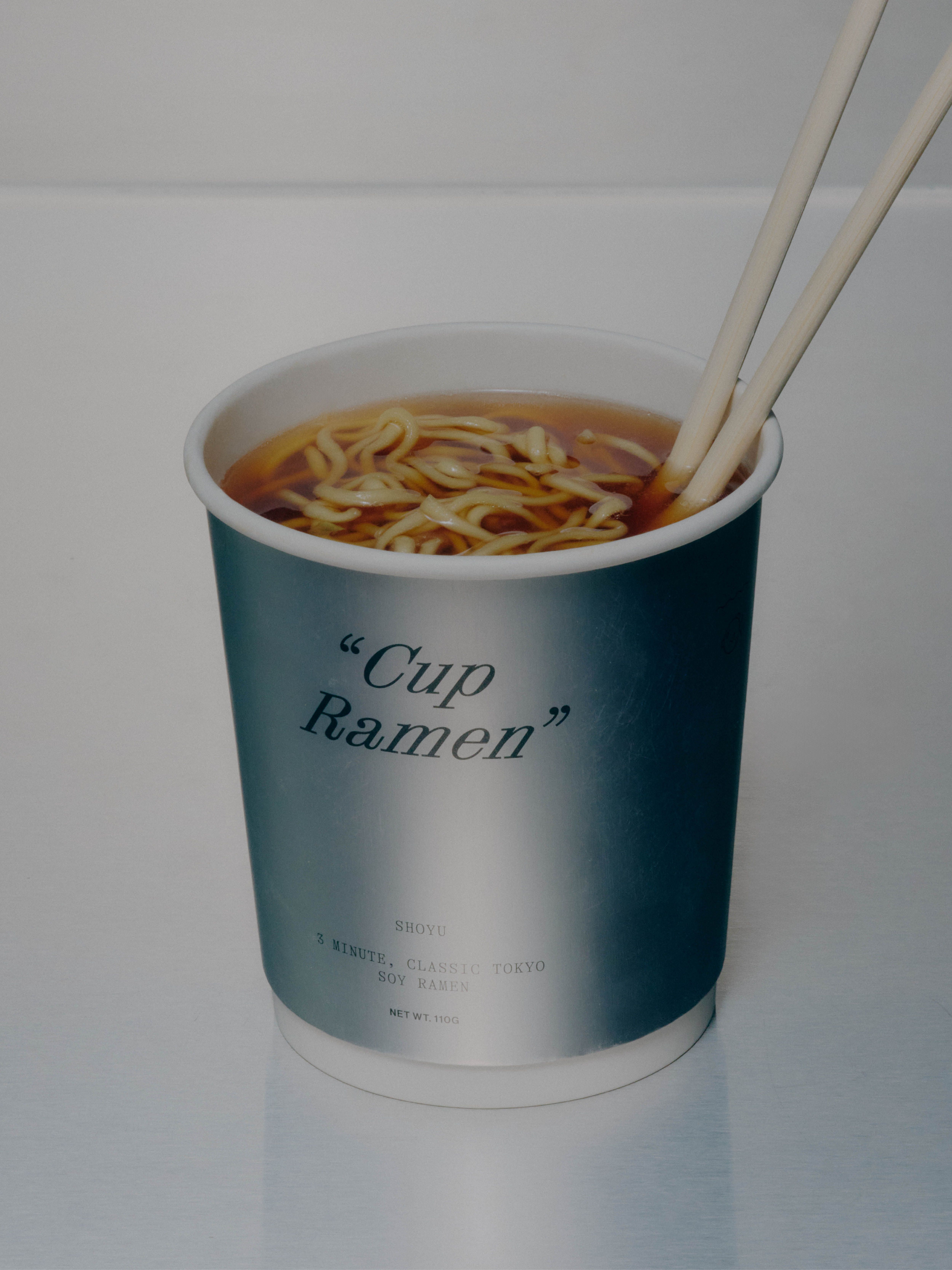 Suupaa | A Friend of Mine