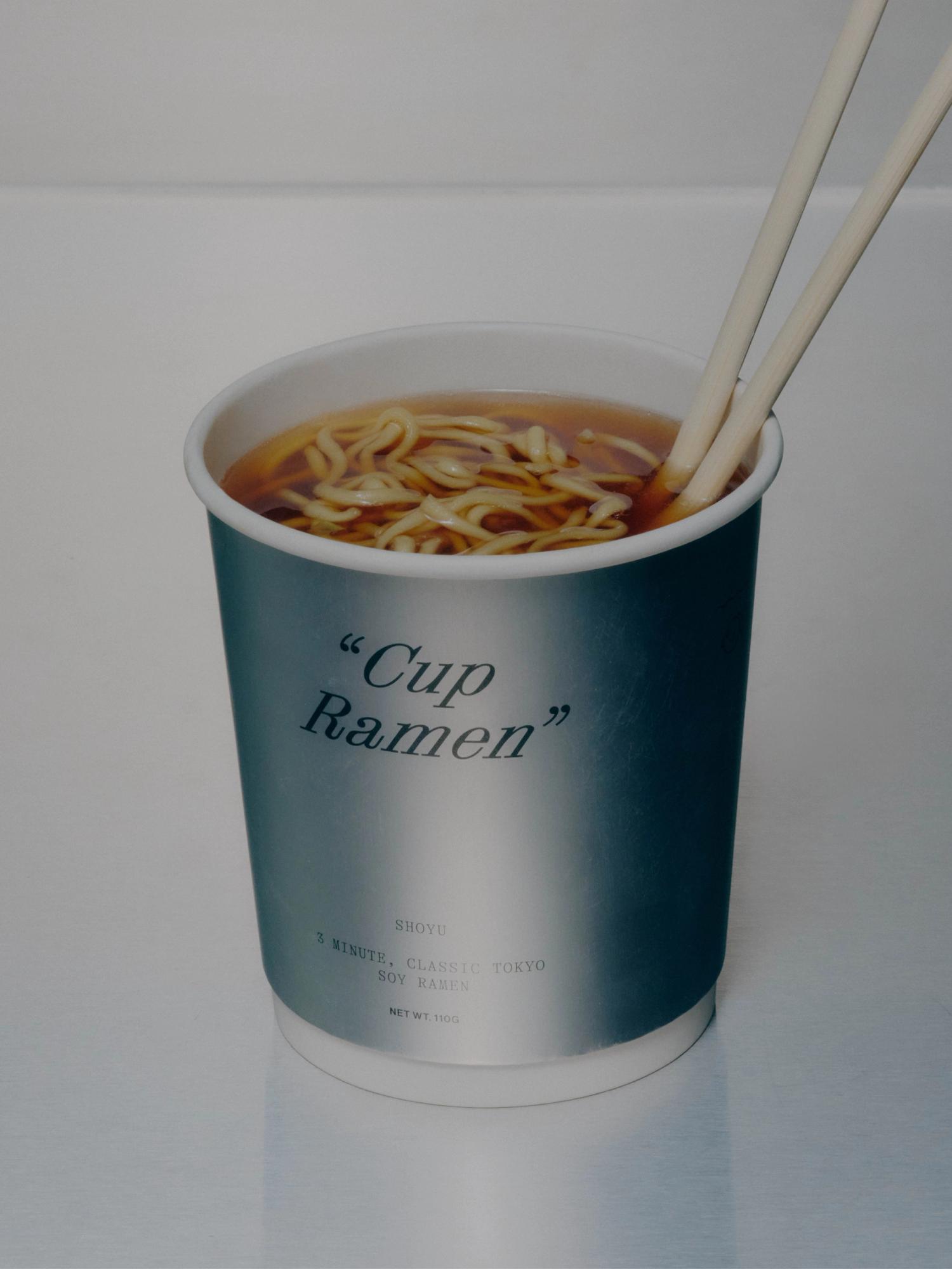 Suupaa | A Friend of Mine