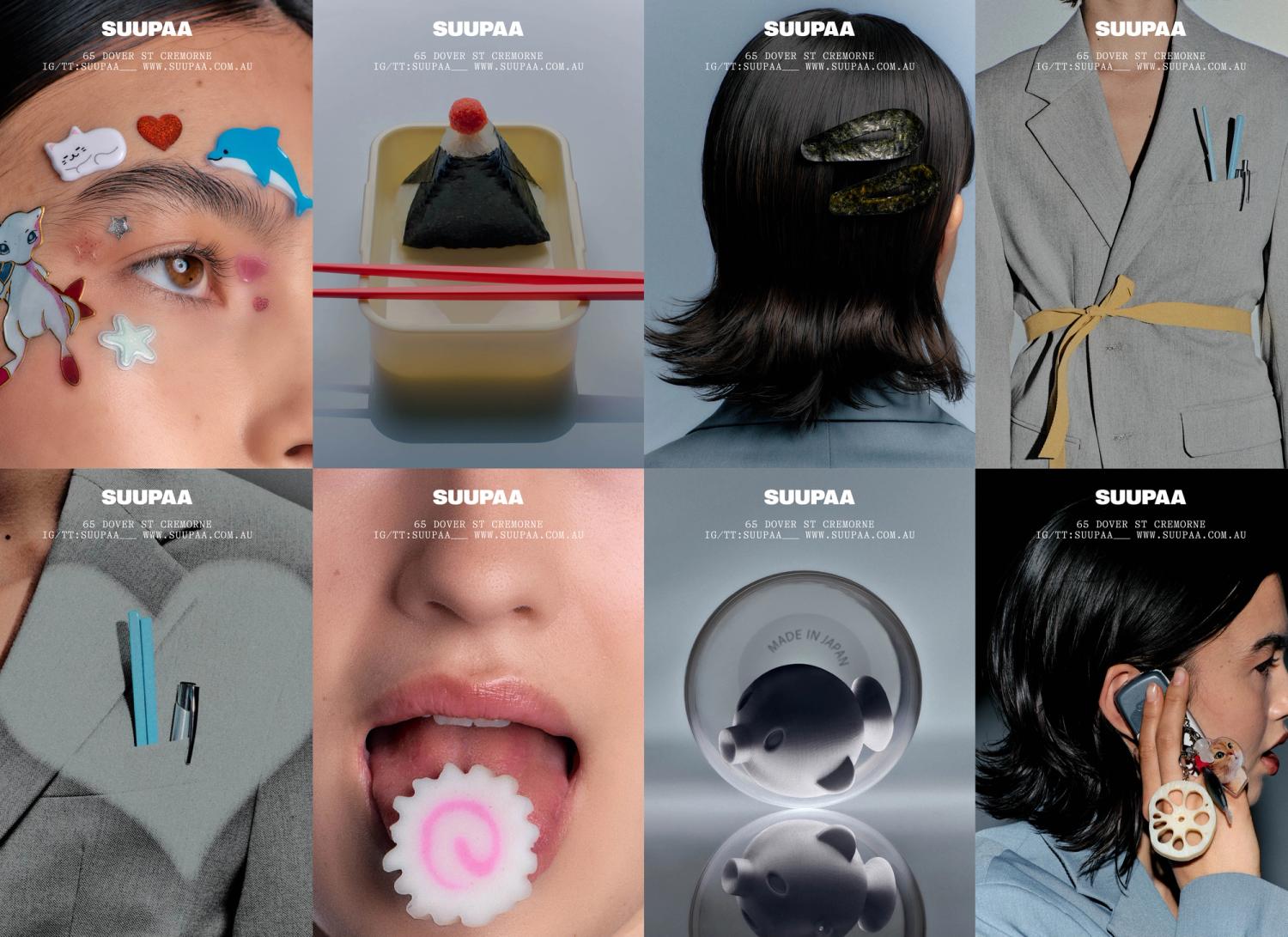 Suupaa | A Friend of Mine