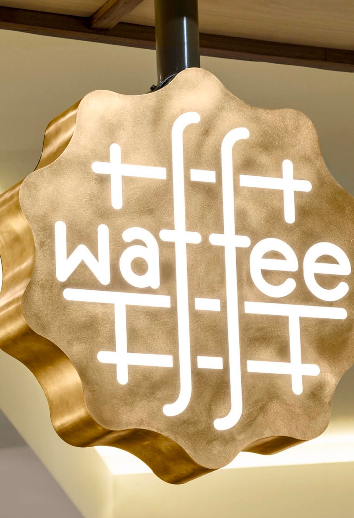 Waffee | A Friend of Mine