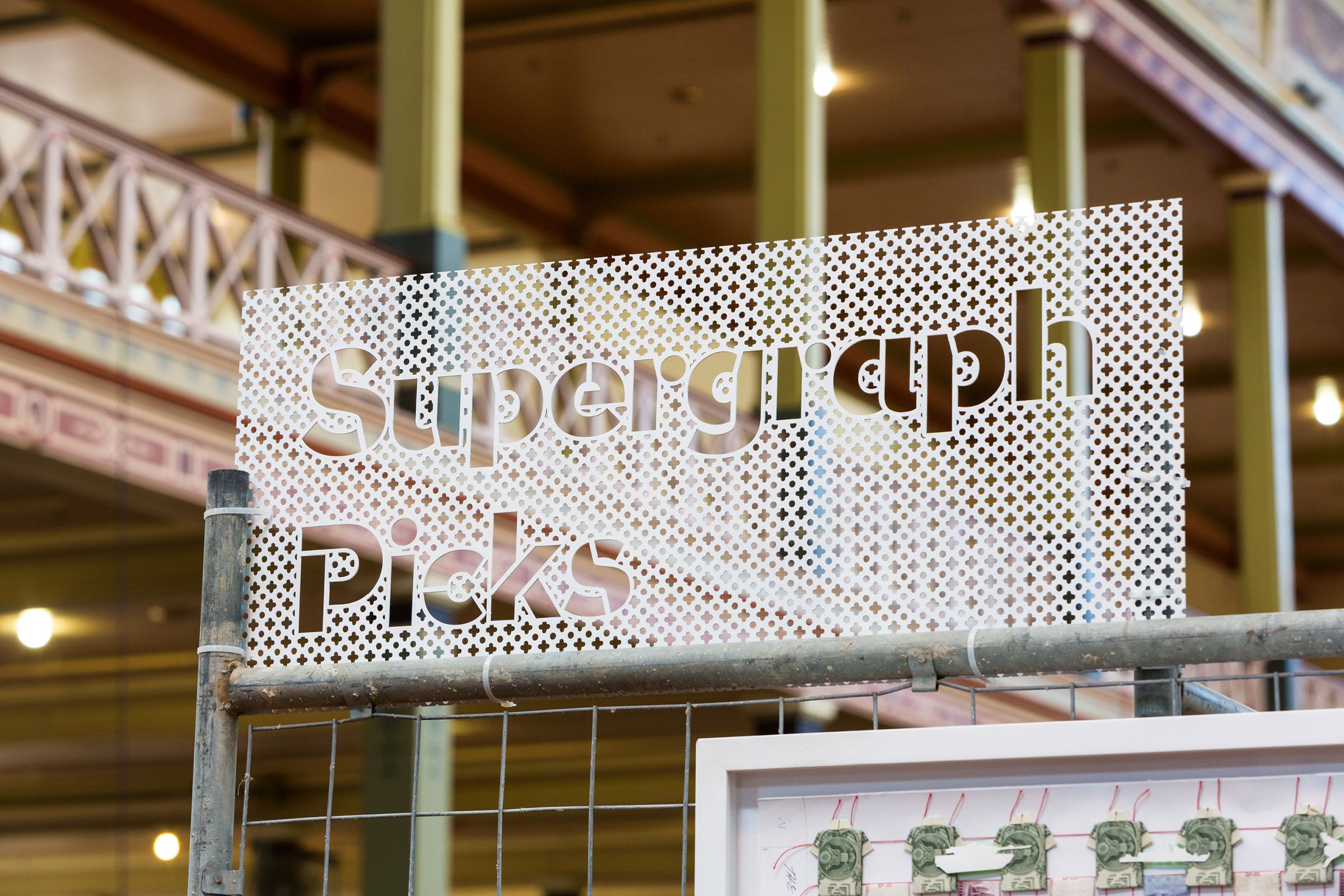 Supergraph | A Friend of Mine