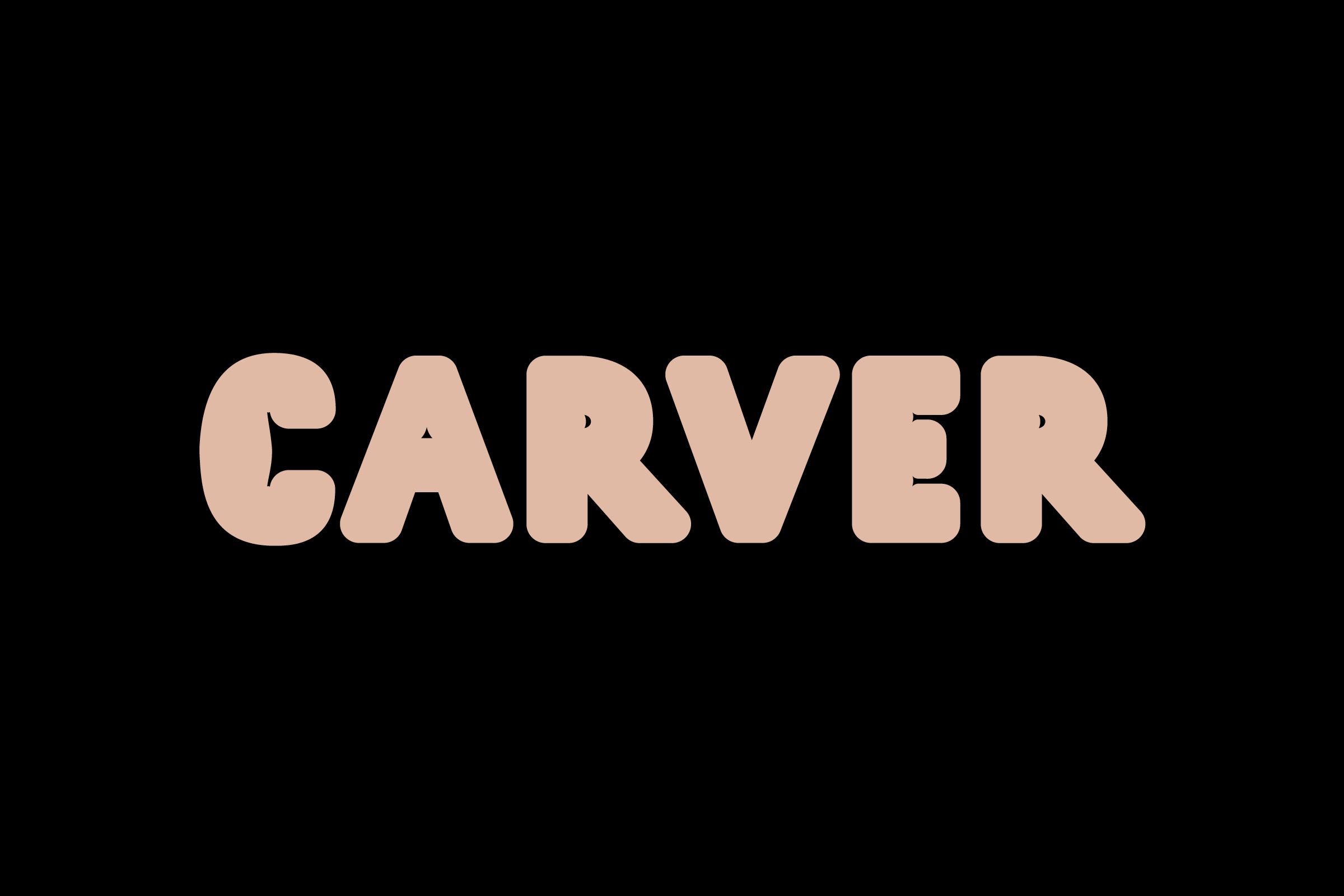 Carver Films | A Friend of Mine