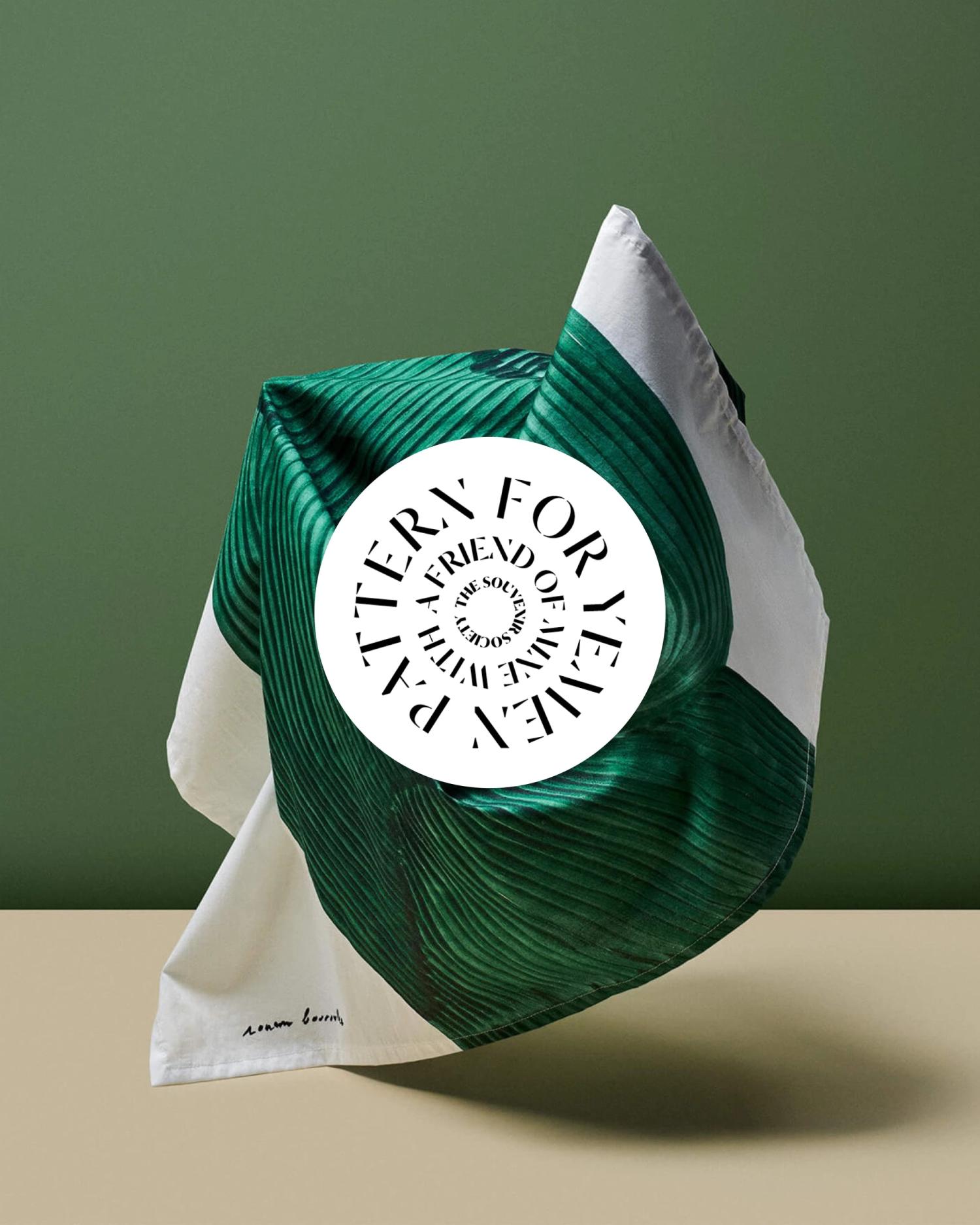 Carver Films | A Friend of Mine