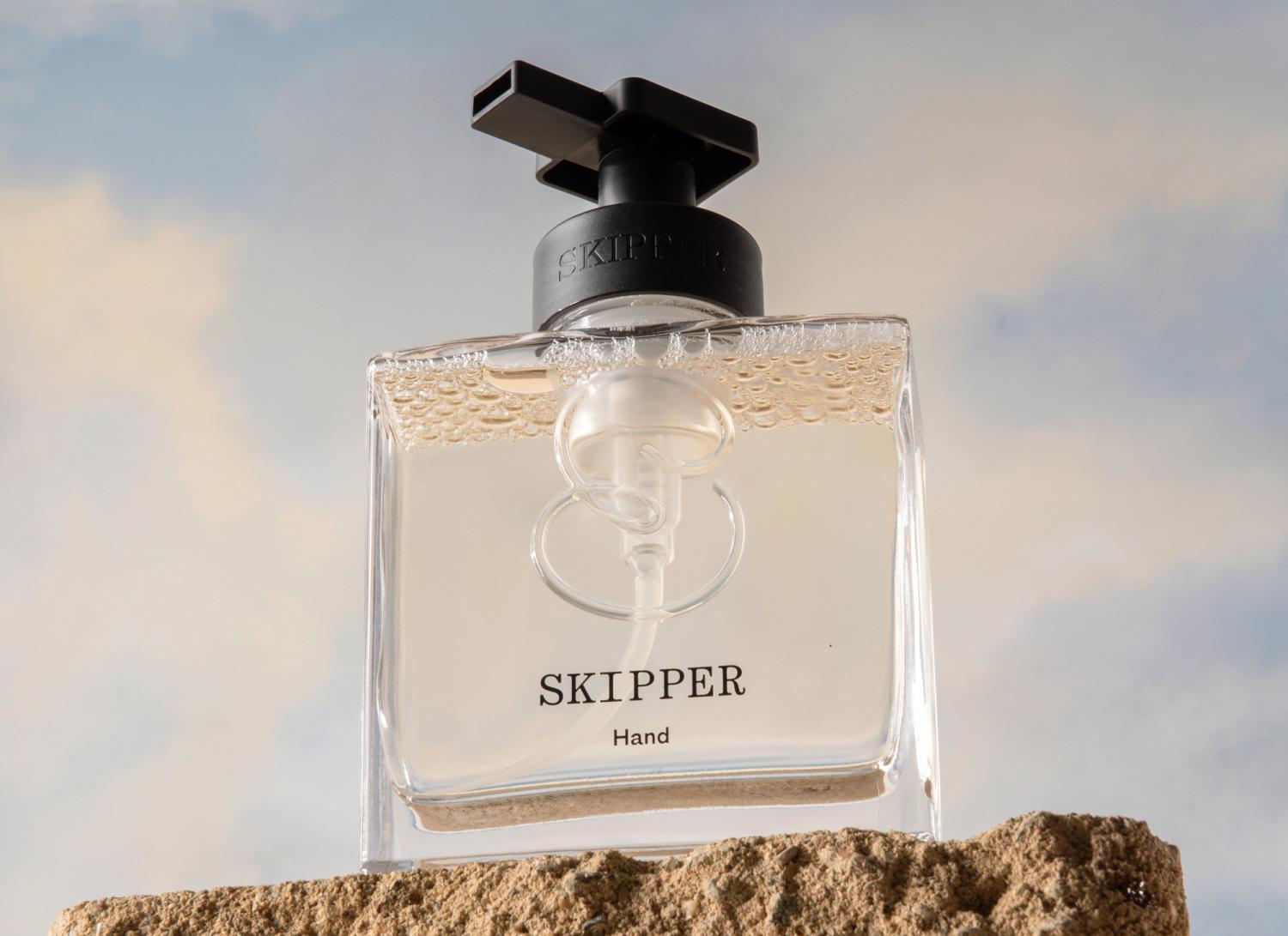 Skipper | A Friend of Mine