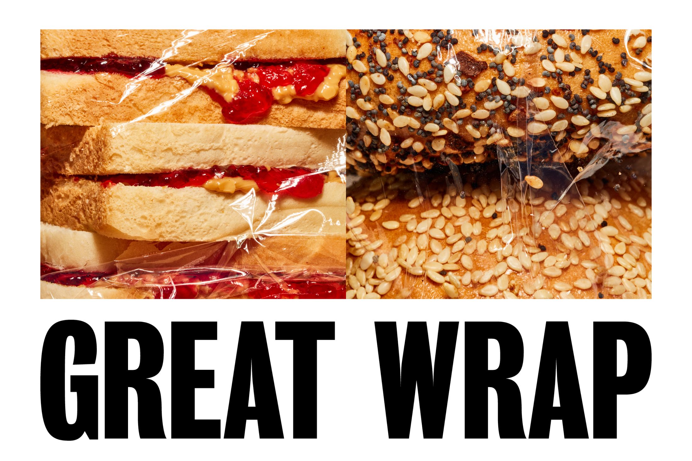 Great Wrap | A Friend of Mine