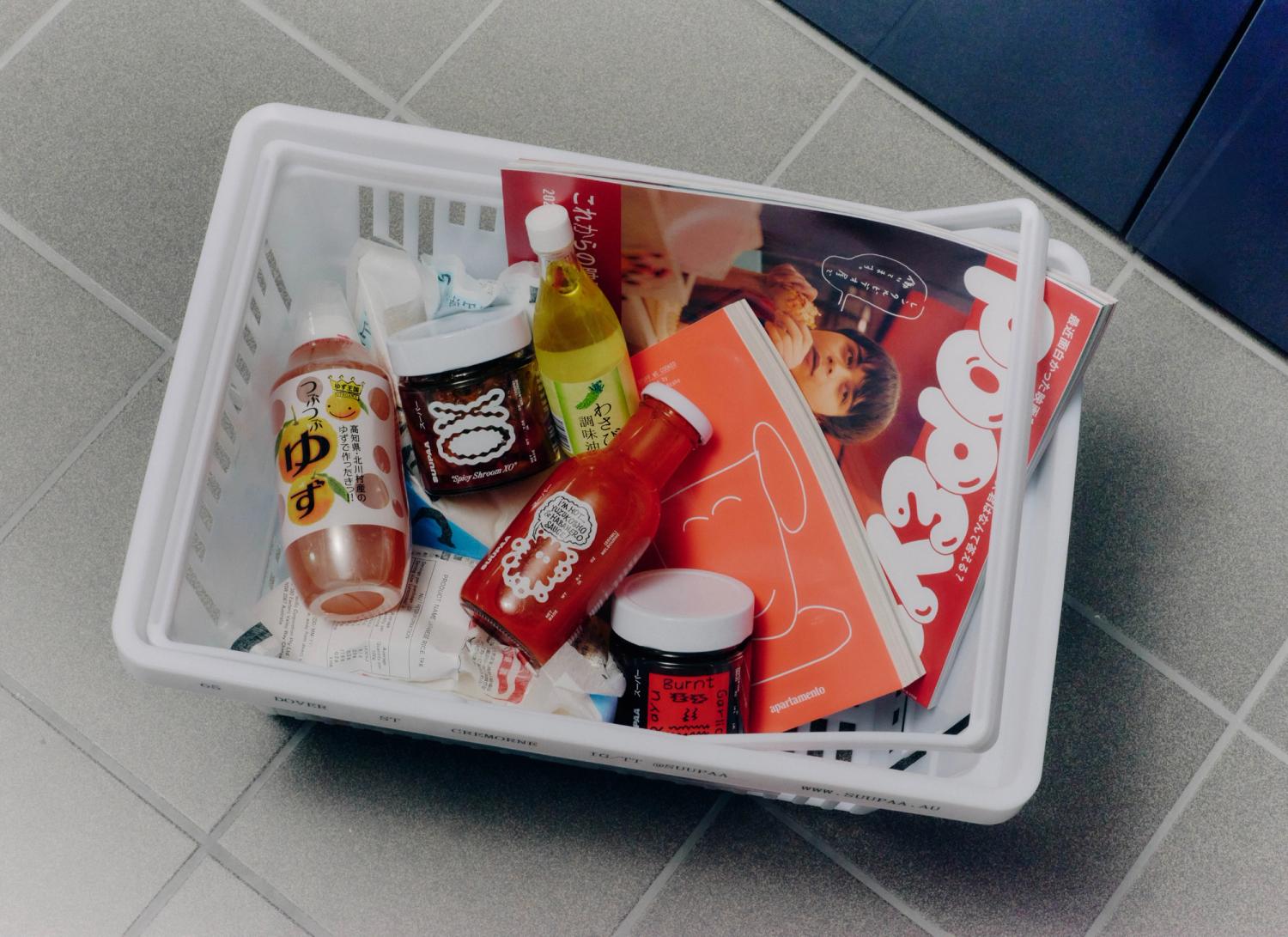 Suupaa | A Friend of Mine