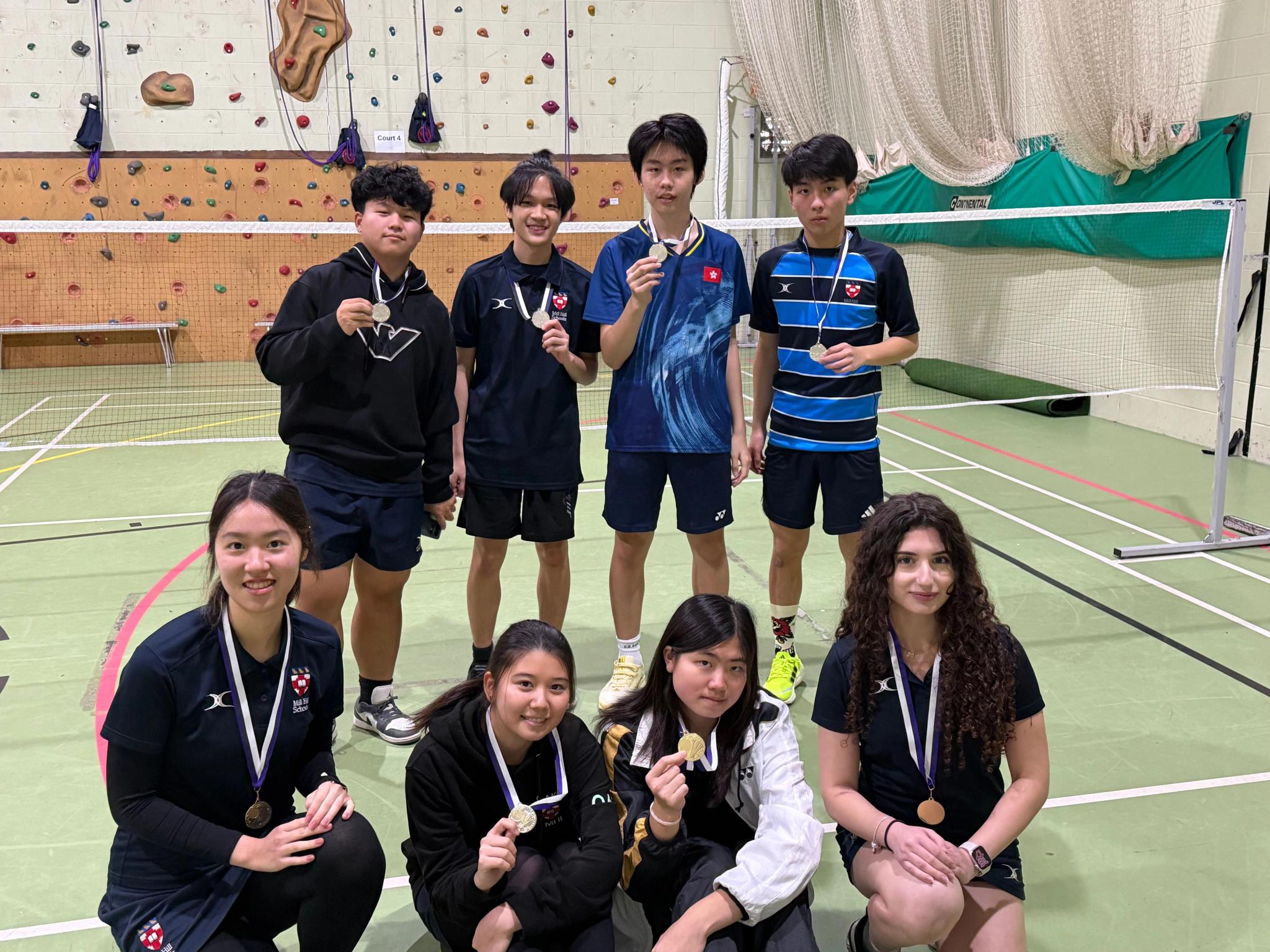 Mill Hill Education Group