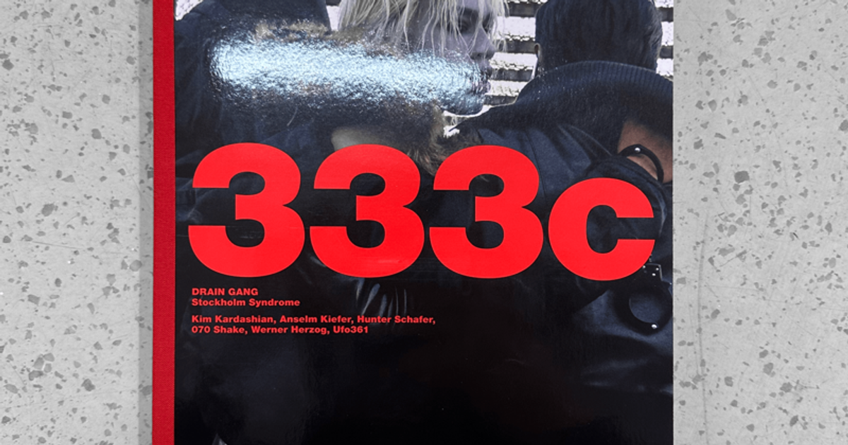032c Issue #42 "DRAIN GANG" Winter 2022/2023 (Cover 2) - Miscellaneous ...