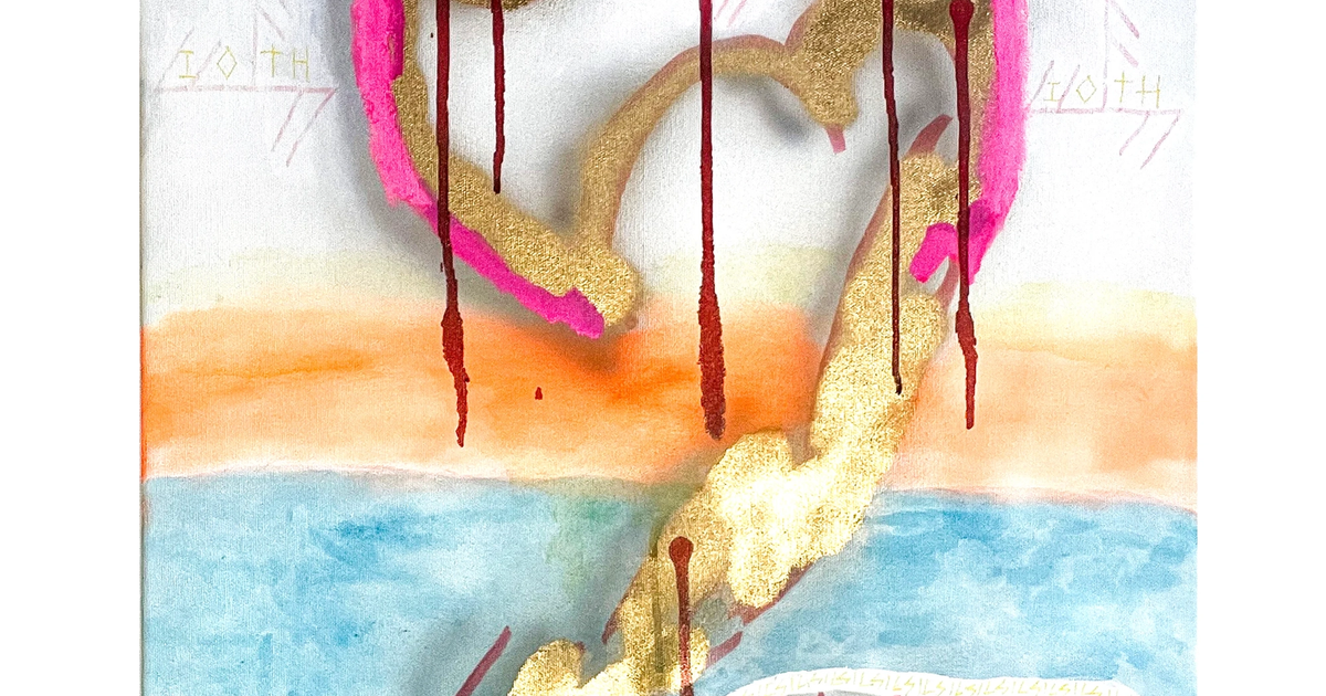 Benjamin Reichwald "9 WET" Painting - Paintings | Drain Archive