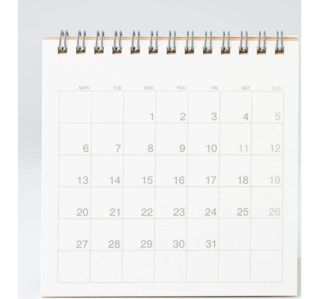 AACOMAS Application Timeline (2025-2026): Key Dates and Tips | Leland