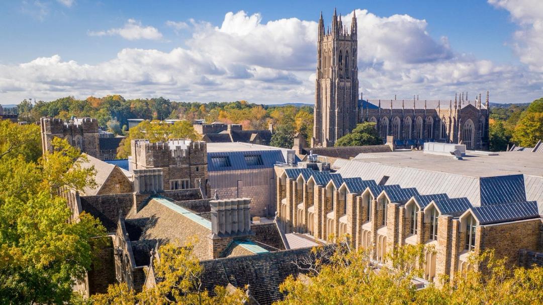 Duke Fuqua MBA: Acceptance Rate, Deadlines, Cost, Requirements ...