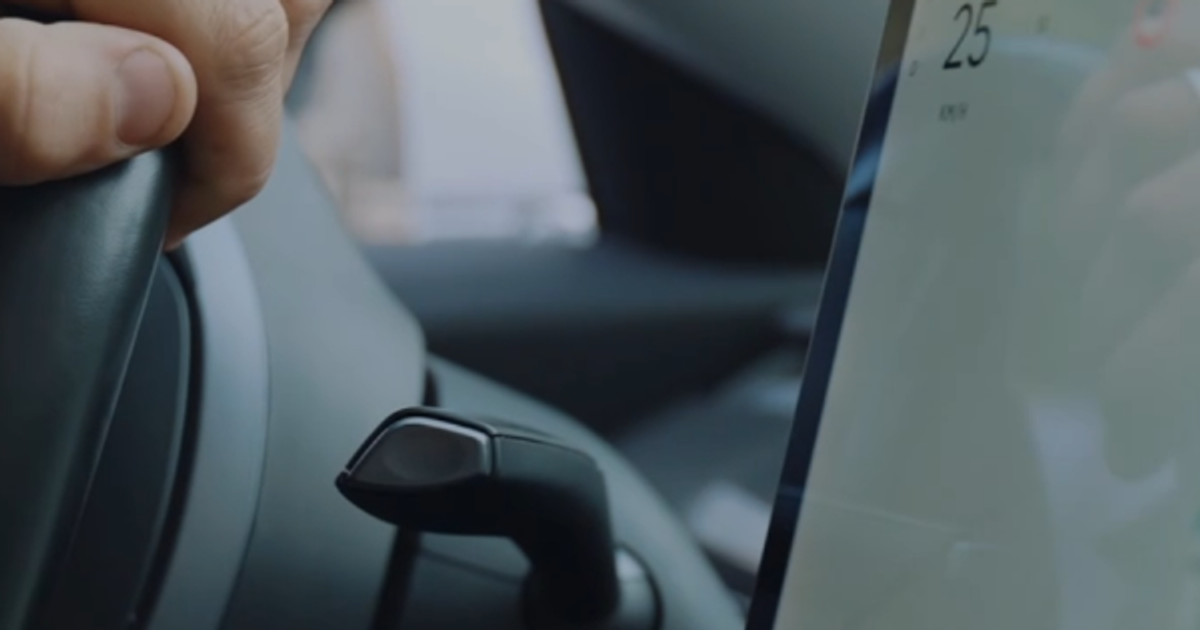 Commercial Solutions – Move at the Pace of Change with Vantor