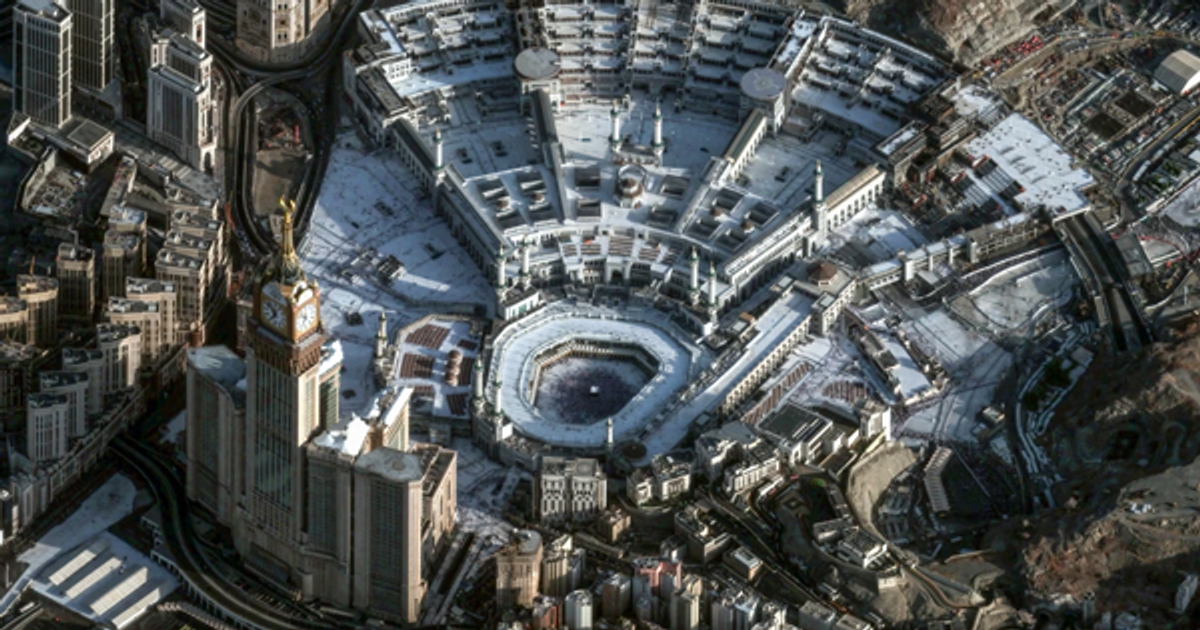 $205M Maxar Contracts Advance Sovereign Capabilities in MEA. | Vantor