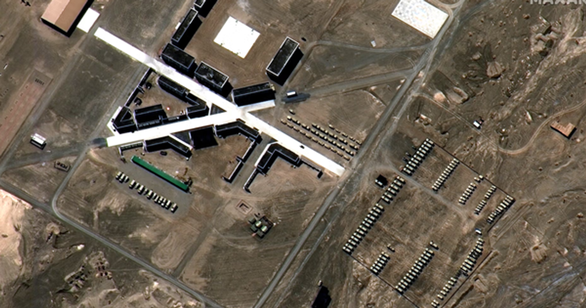 Maxar Wins $290M NGA Contract: Spatial Intelligence Secured. | Vantor